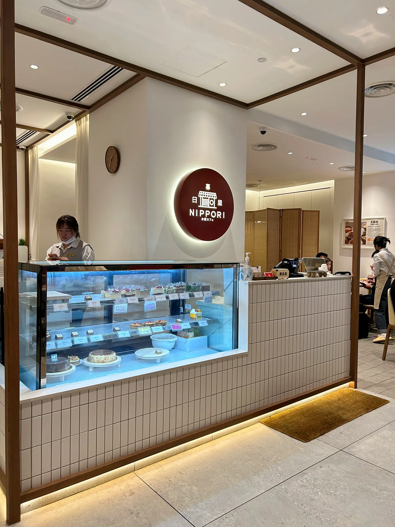 New Cafe to visit in Publika, KL- Nippori | Galeri disiarkan oleh ...