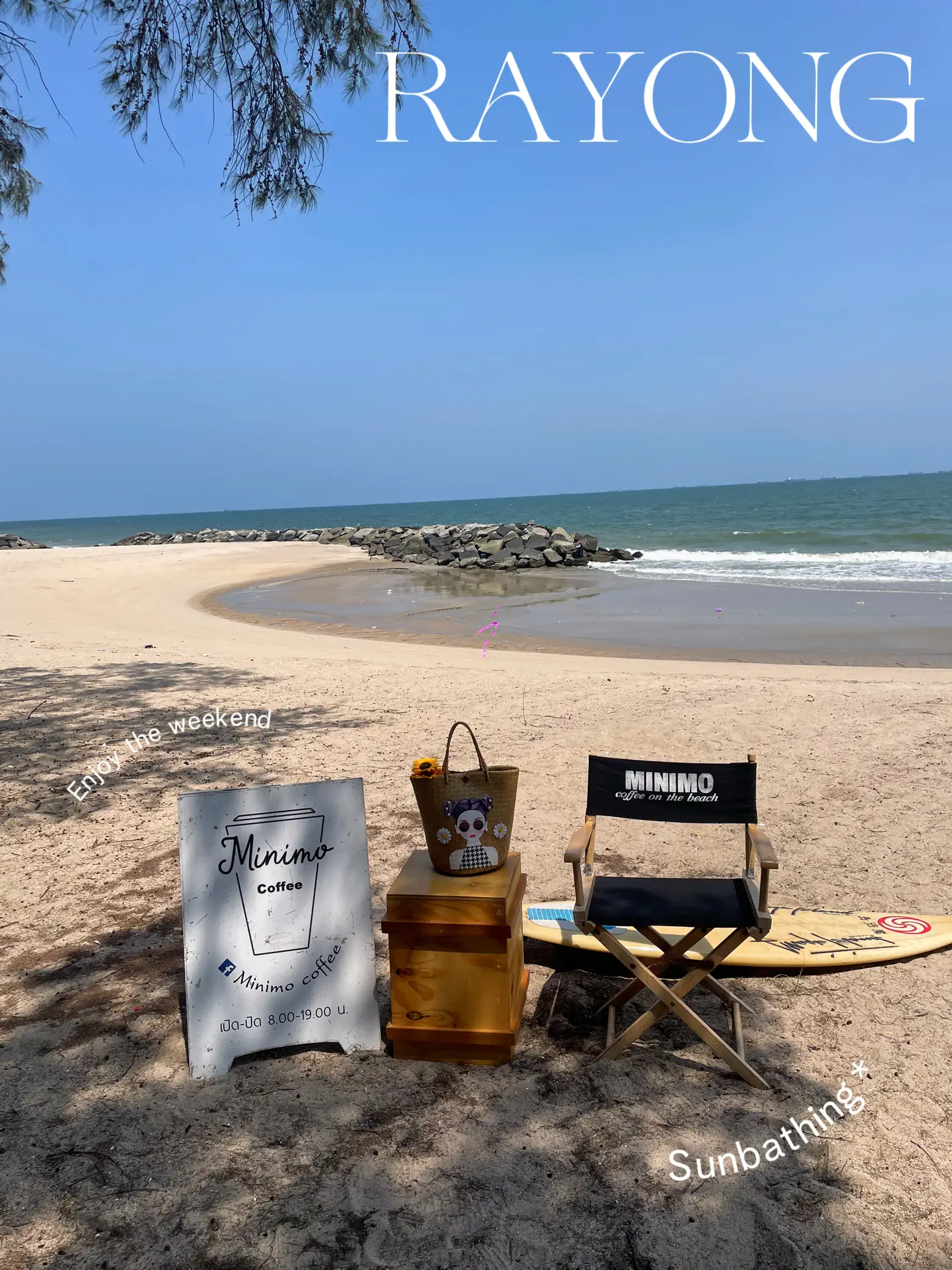 พิกัด ถ่ายรูปลับ นั่งชิล จิบกาแฟ ริมทะเล ระยอง 📸☕️ | แกลเลอรีที่โพสต์โดย kwvyn | Lemon8