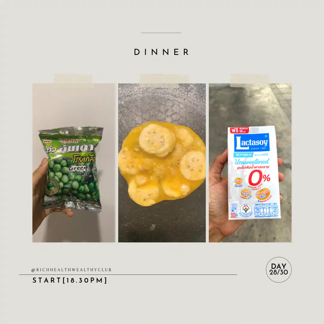 🍽️🥗🥑แชร์ไอเดีย What i eat in a day(Day28/30) | แกลเลอรีที่โพสต์โดย rich health_w | Lemon8