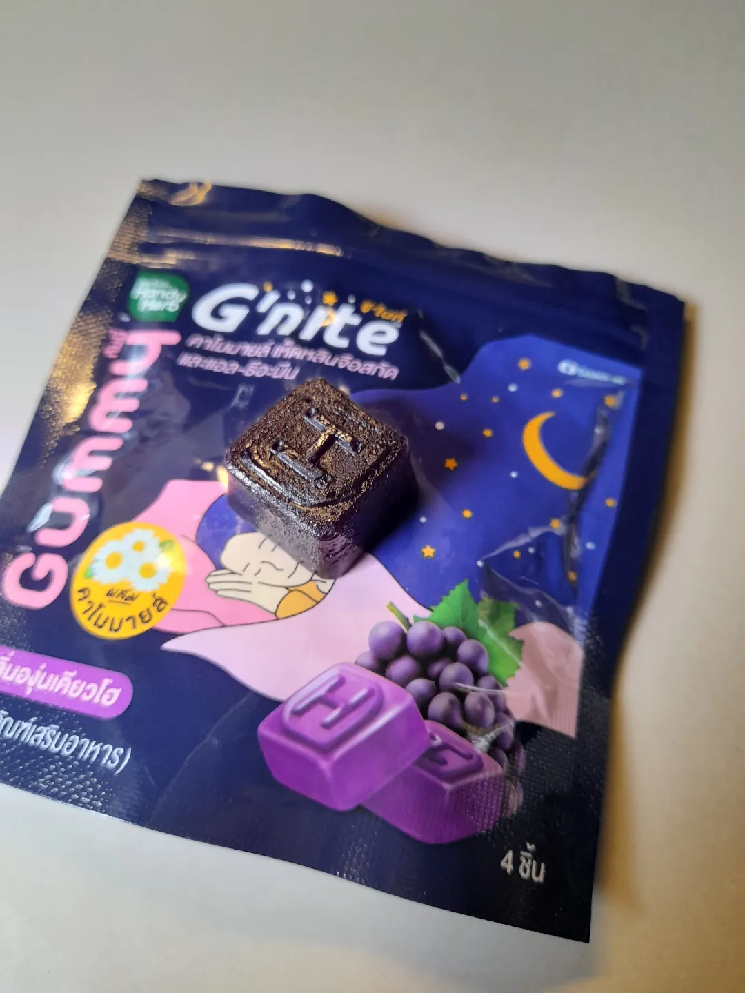 🧸G'nite กัมมี่เคี้ยวเพลิน หลับสบาย💤 | แกลเลอรีที่โพสต์โดย 2000% | Lemon8