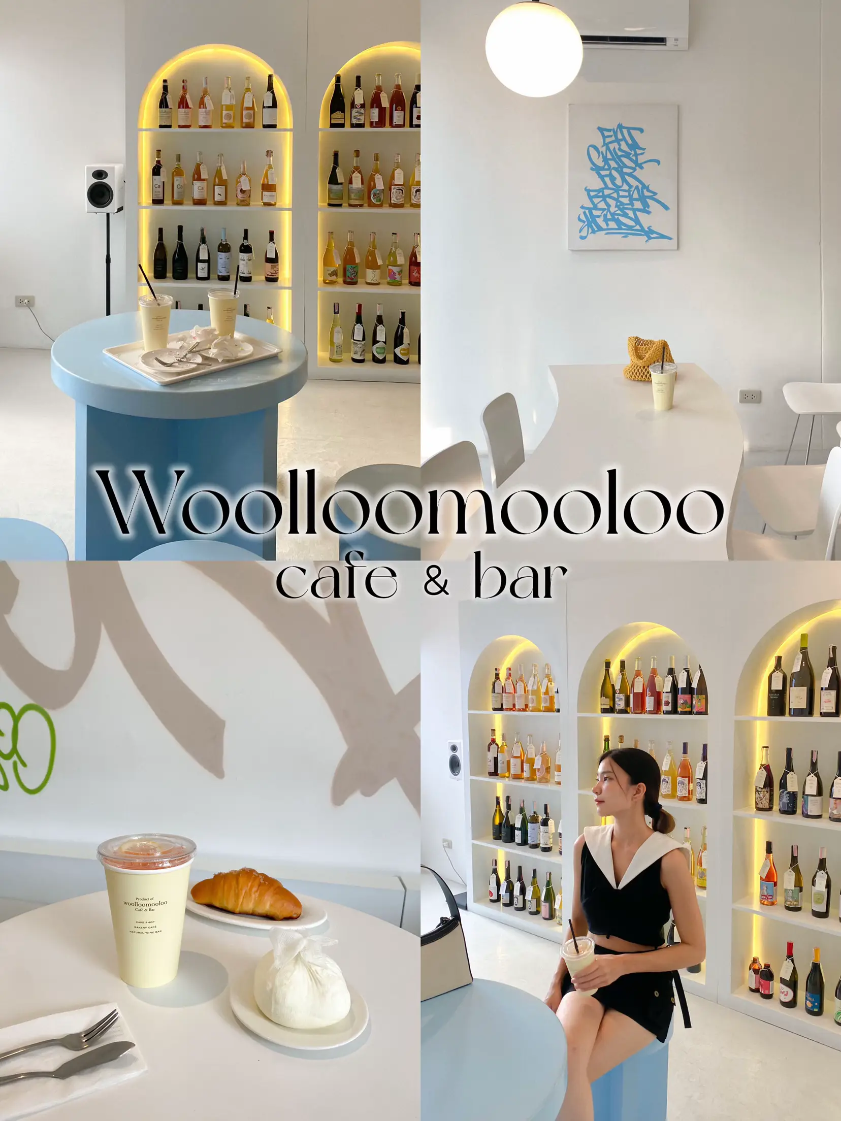 Woolloomooloo cafe & bar (วูลลูมูลู คาเฟ่)🥤 | แกลเลอรีที่โพสต์โดย punch ...