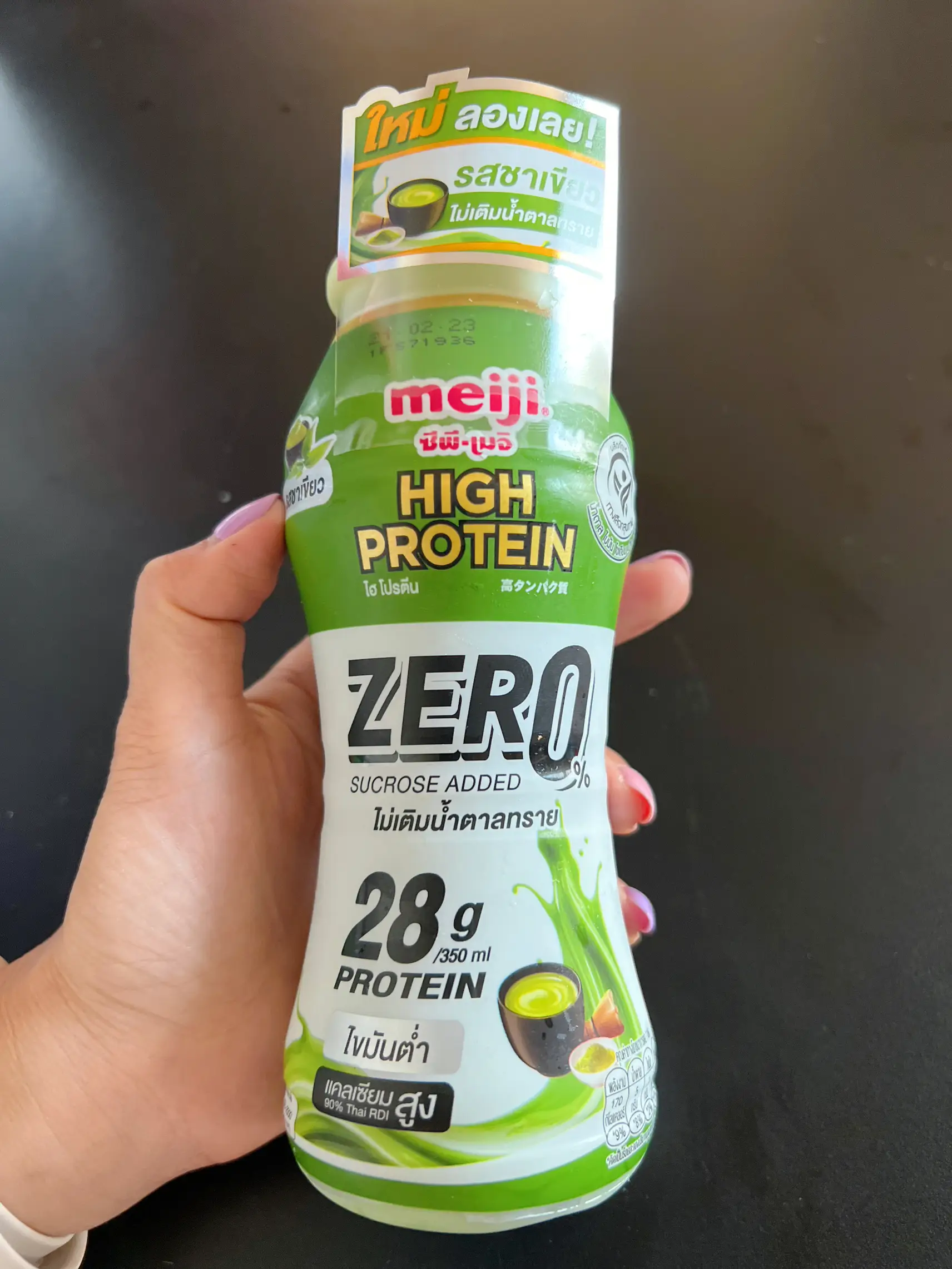 New!!! นมเมจิ high protein 28g. รสชาเขียว🍃 | แกลเลอรีที่โพสต์โดย Mam 54.1kg_ | Lemon8