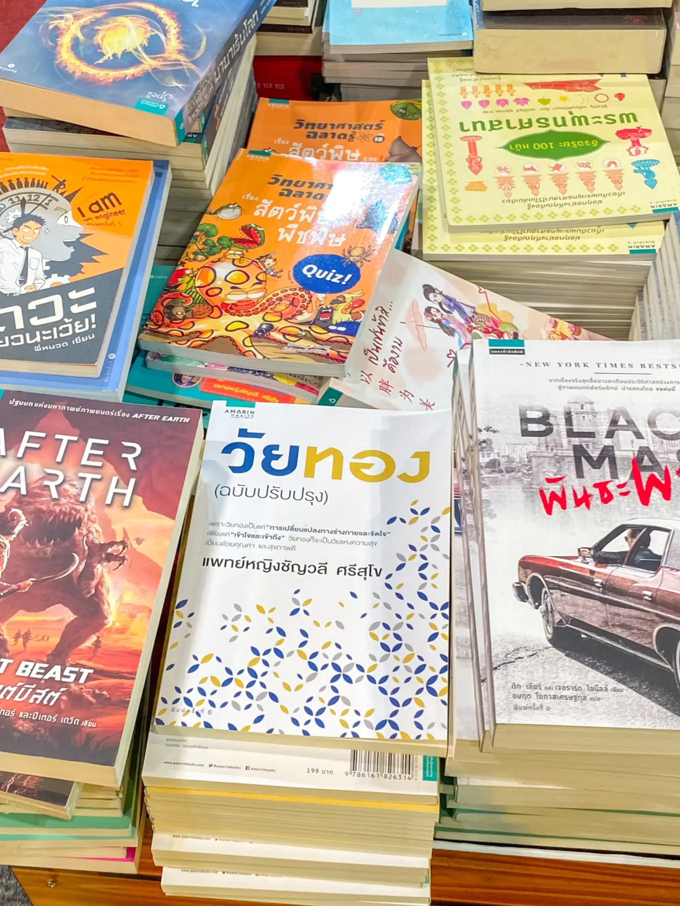 🥹 book buffet คุ้มไหมมาดูกัน ? | แกลเลอรีที่โพสต์โดย namoch | Lemon8