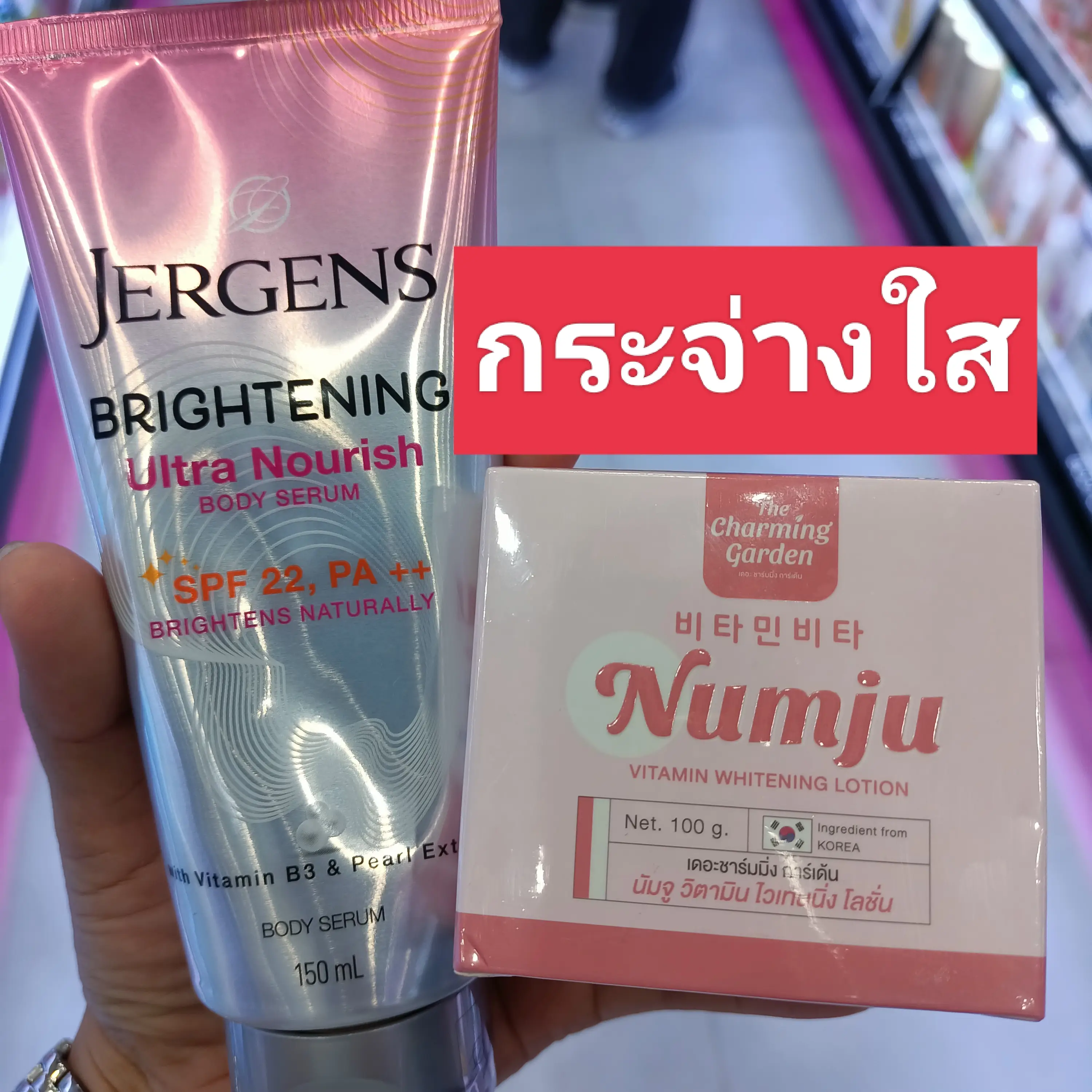 ใช้นัมจูกับอะไรแล้วปัง | แกลเลอรีที่โพสต์โดย Nid.Si-Ri | Lemon8