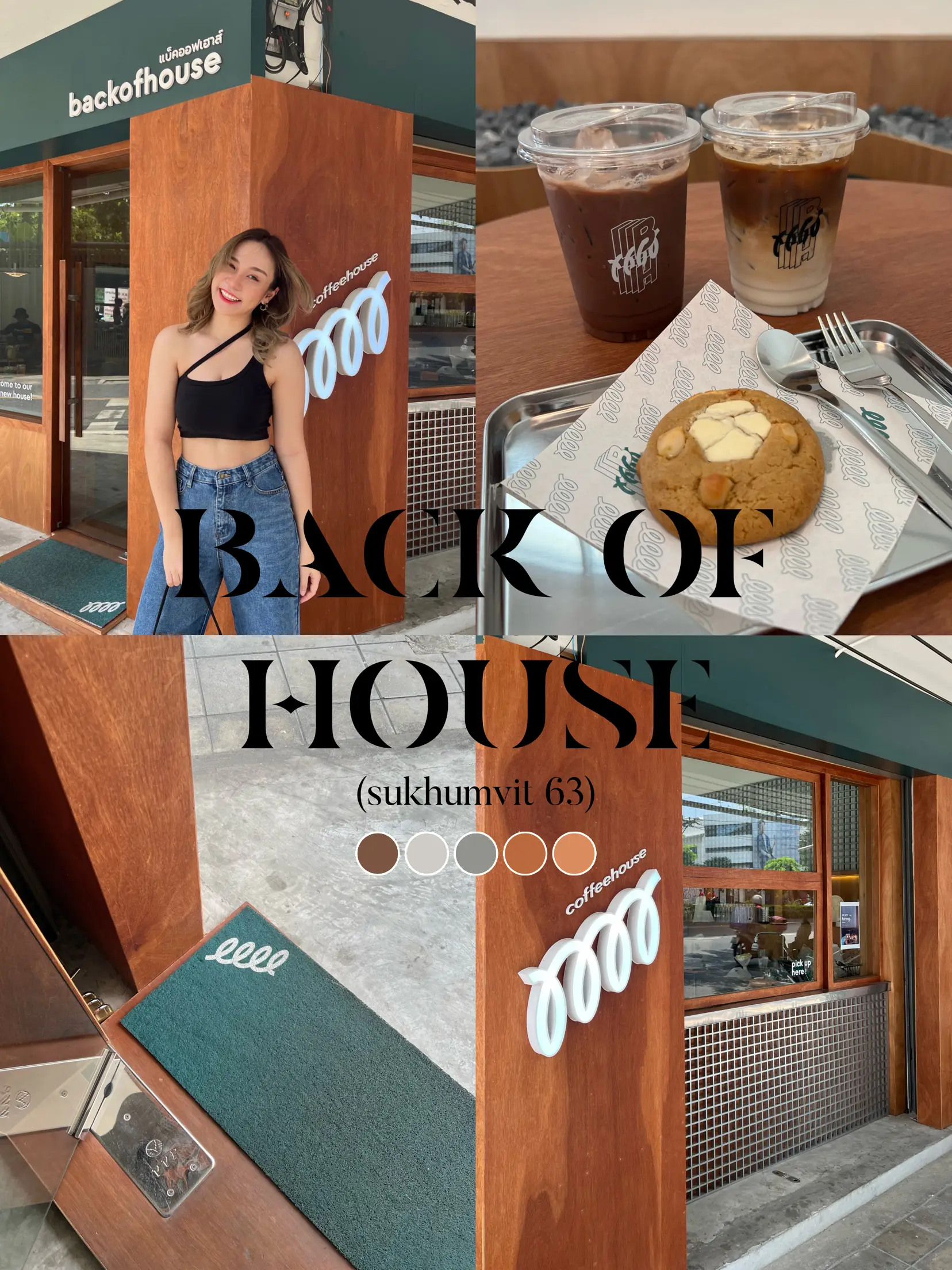 CAFE - Backofhouse Coffee🍪 ถ่ายรูปคาเฟ่ย่านพระโขนงกัน📸 | แกลเลอรีที่ ...