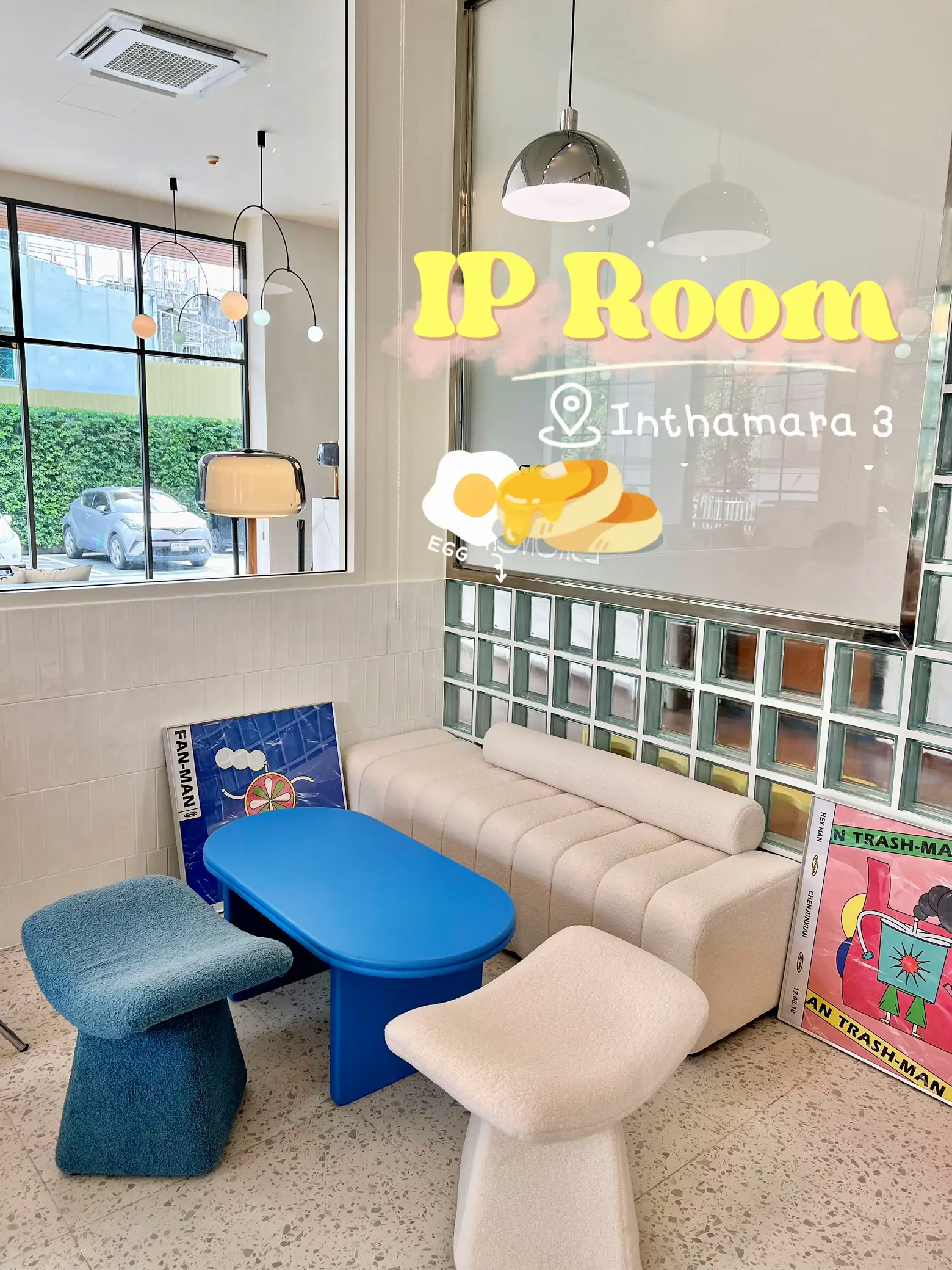 IP Room คาเฟ่เปิดใหม่ย่านอินทามระ 3 | แกลเลอรีที่โพสต์โดย jjear__ | Lemon8
