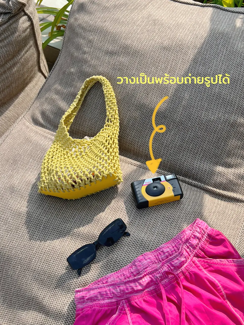 กล้องฟิล์มใช้แล้วทิ้ง ฉบับมือใหม่หัดเล่น | แกลเลอรีที่โพสต์โดย aaumssm | Lemon8