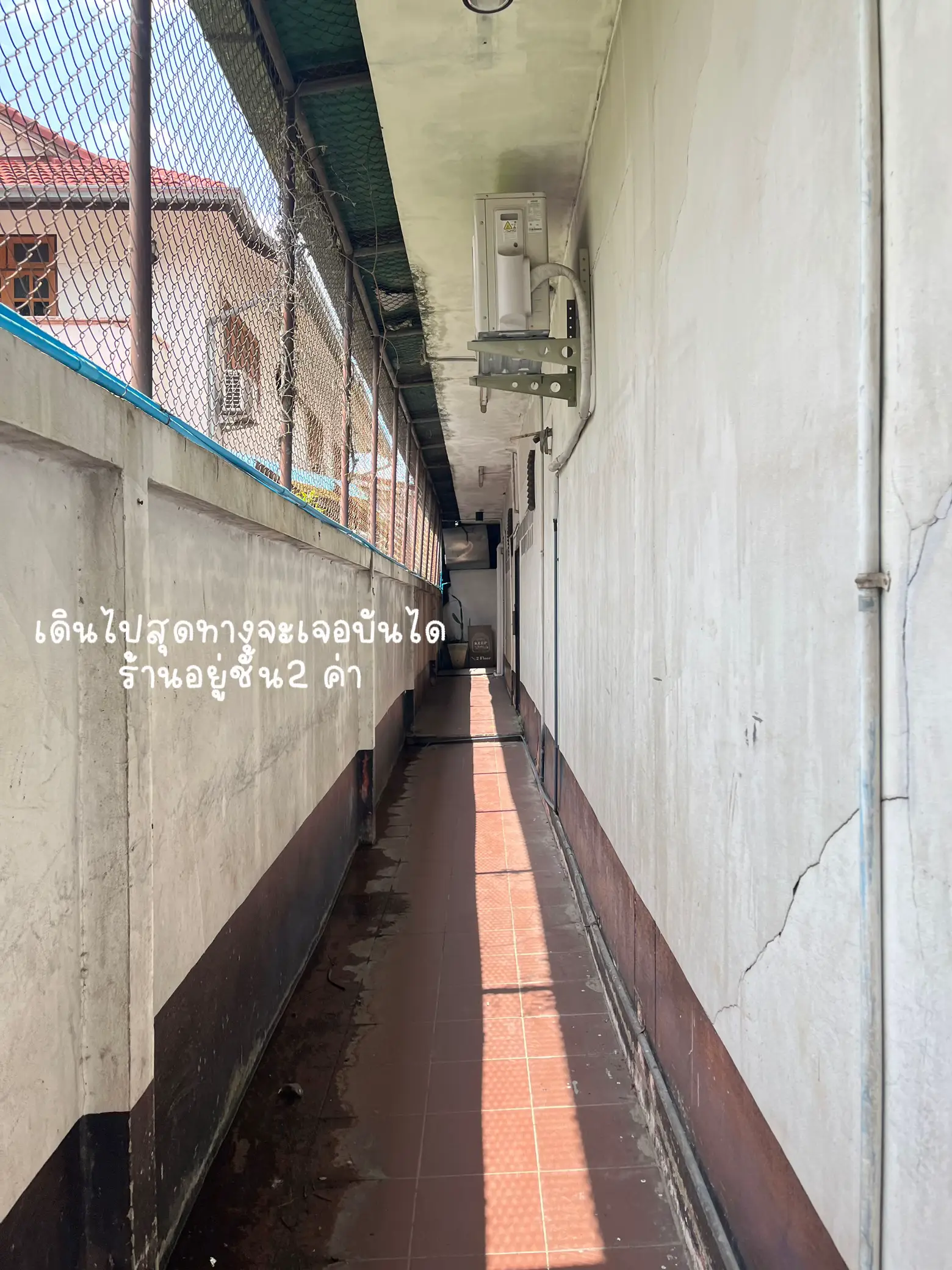 #คาเฟ่ลำพูน - Keep HQ | แกลเลอรีที่โพสต์โดย ชอบ=รีวิว | Lemon8