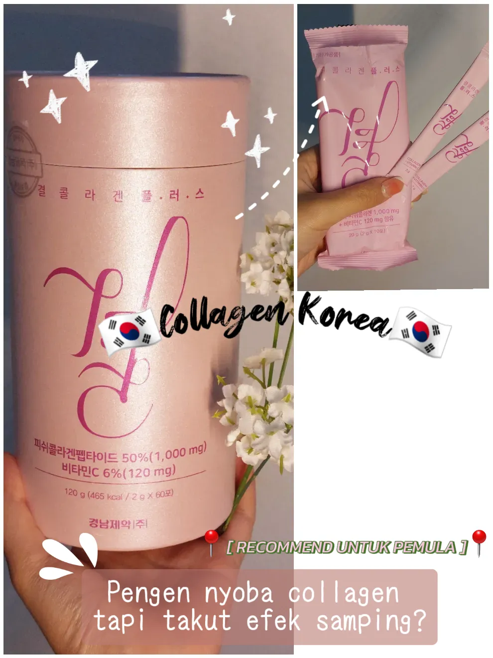 Collagen Han So Hee 😳🌸🇰🇷? | Galeri diposting oleh Jenny Meifen🍋 | Lemon8