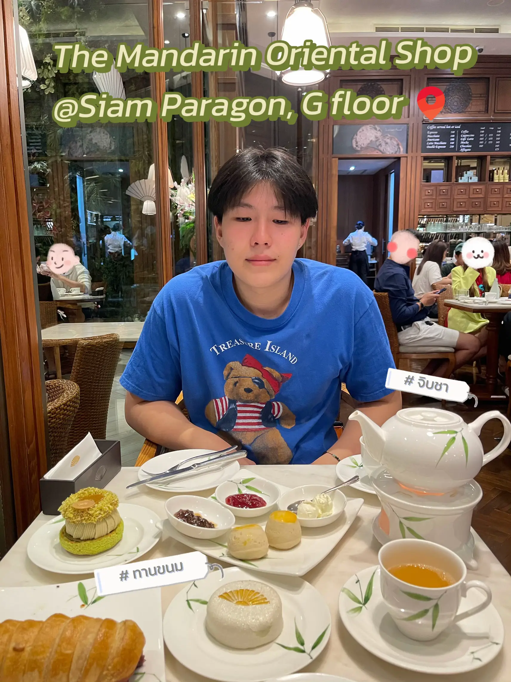 mandarin paragon - การค้นหาใน Lemon8