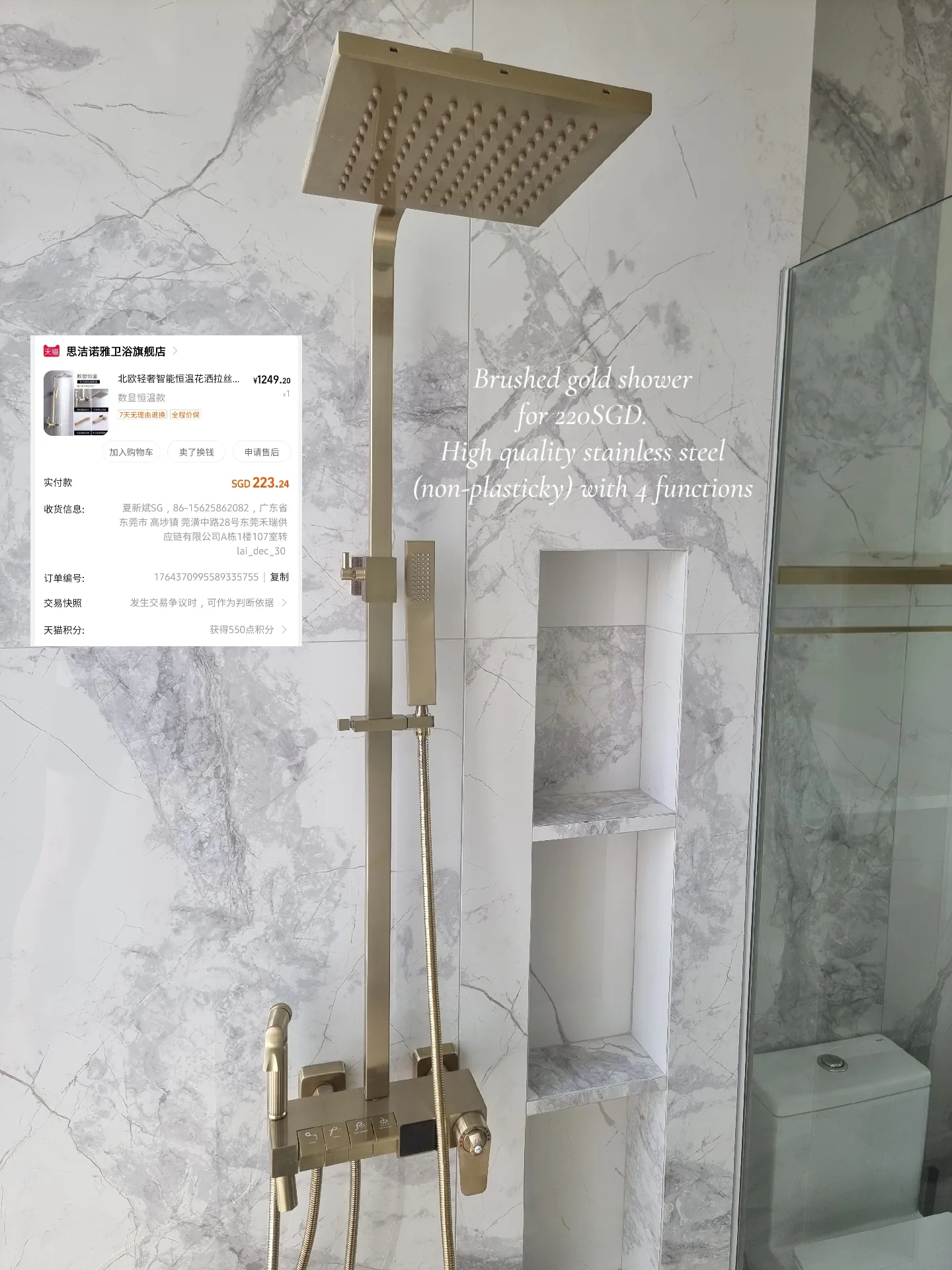 Leddisplay - Lemon8 Search