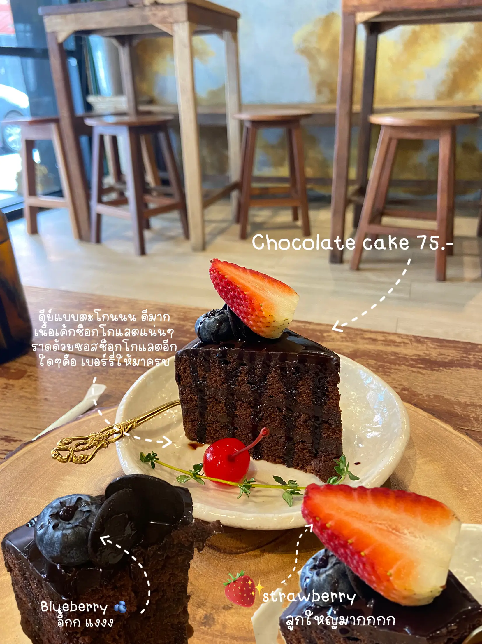 BOUGAVILLE CAFE | Rayong | แกลเลอรีที่โพสต์โดย Achiraya S. | Lemon8