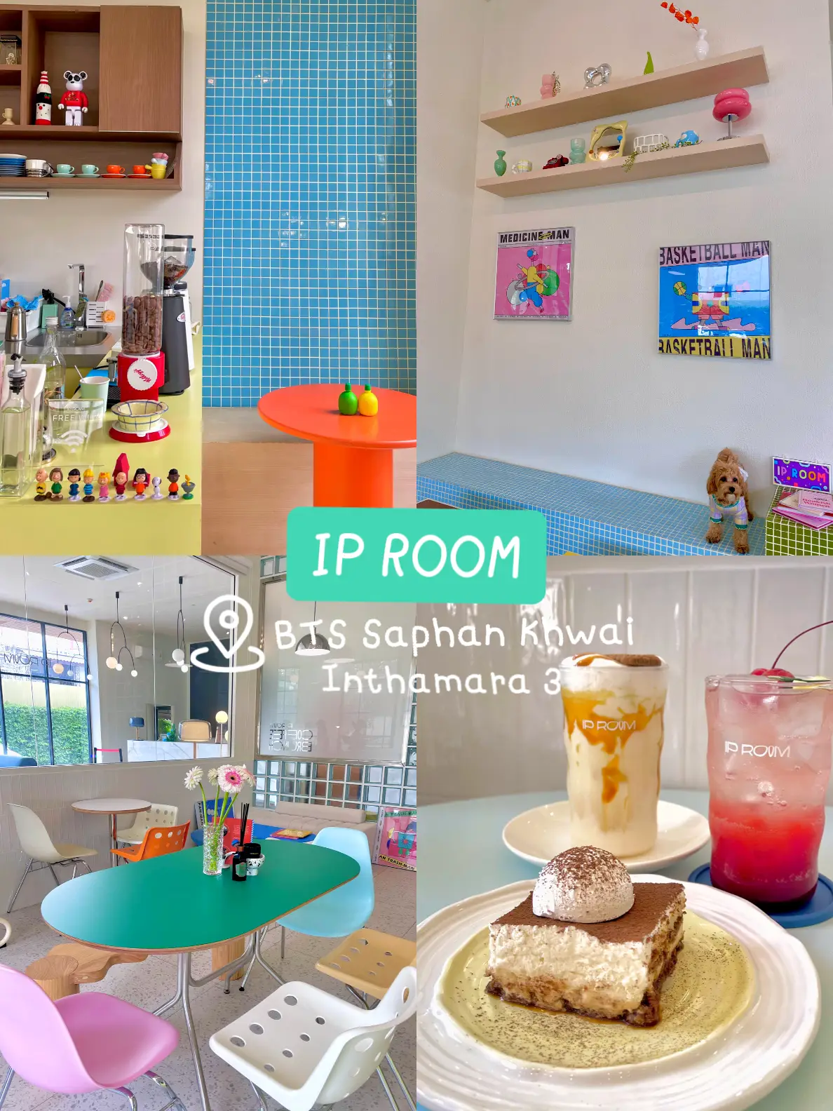 IP ROOM คาเฟ่สีสดใส ถ่ายรูปมุมไหนก็สวยยยทุกมุม | แกลเลอรีที่โพสต์โดย ...