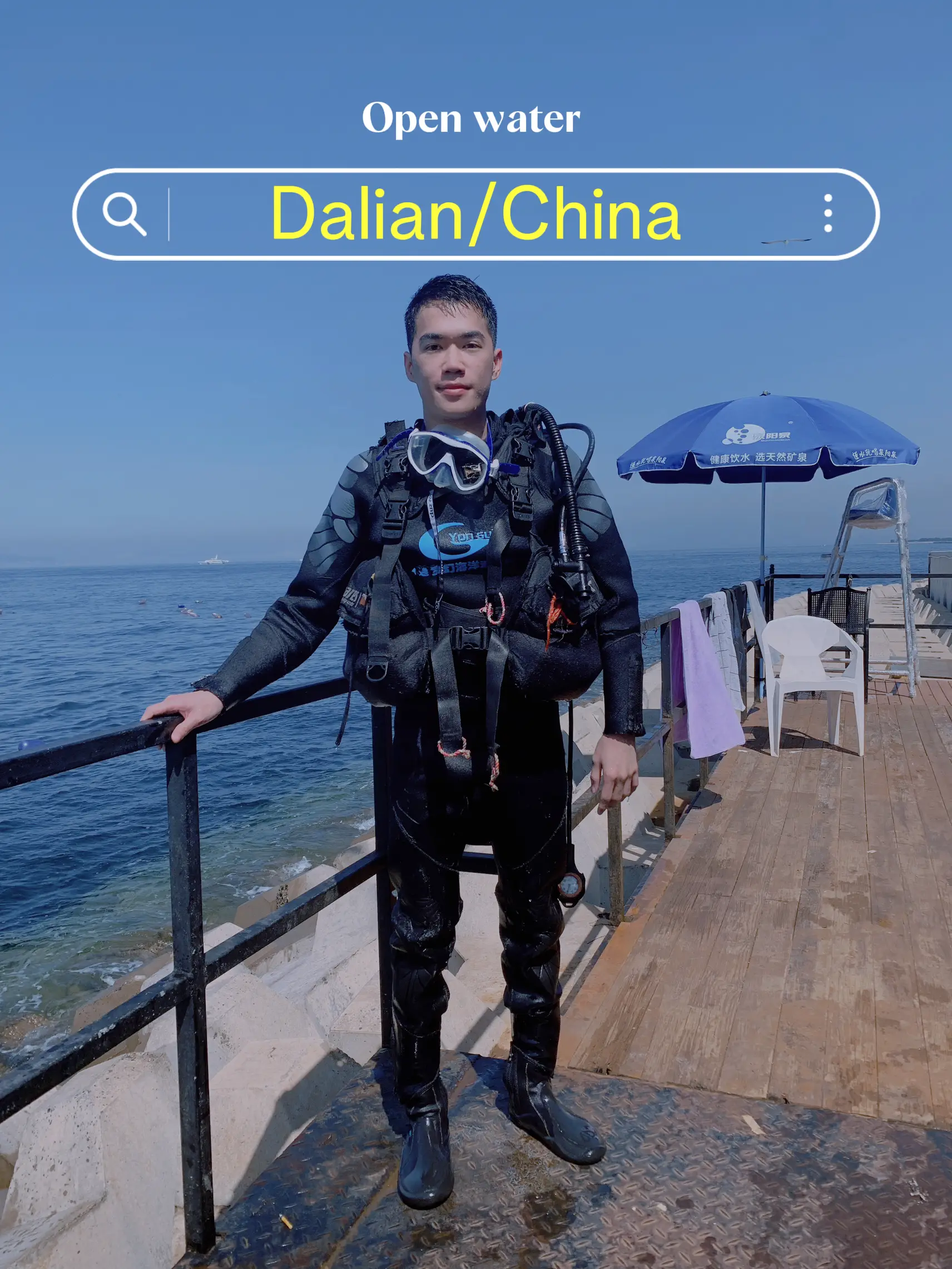 Open diving in China. Is it dangerous? | Gallery posted by Poom | Lemon8