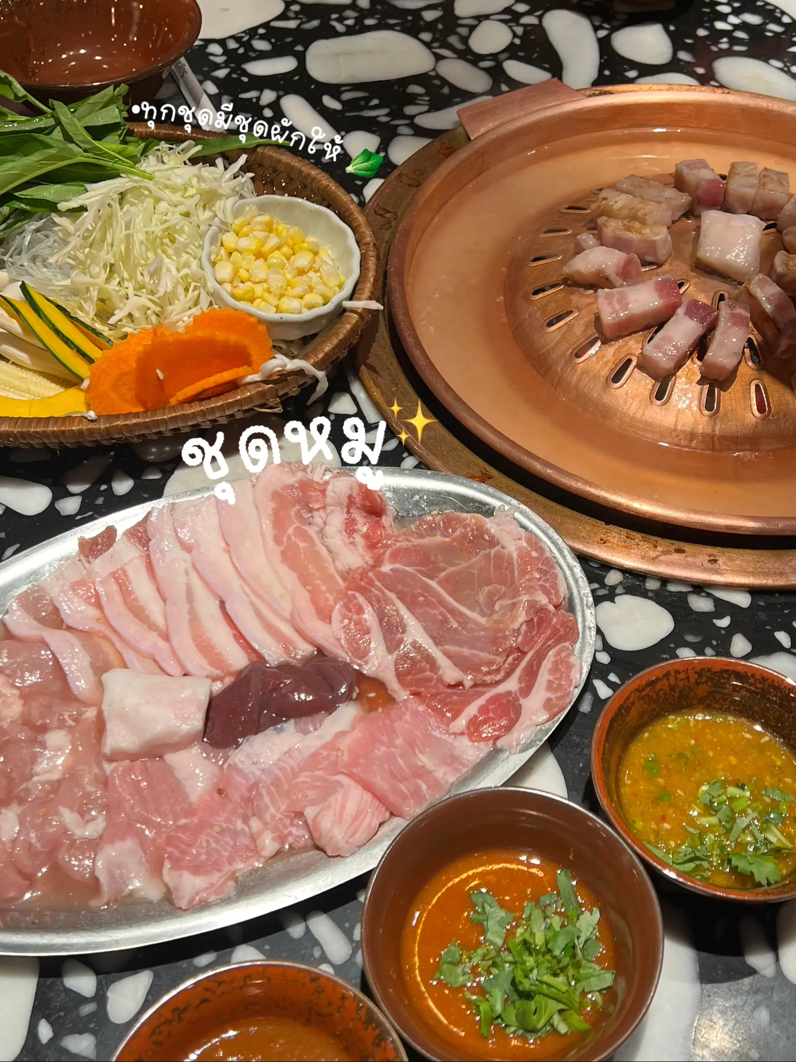 ชิ้น โบ แดง (Chin Bo Dang) หมูกะทะที่มาแรง 🥢 | แกลเลอรีที่โพสต์โดย ...