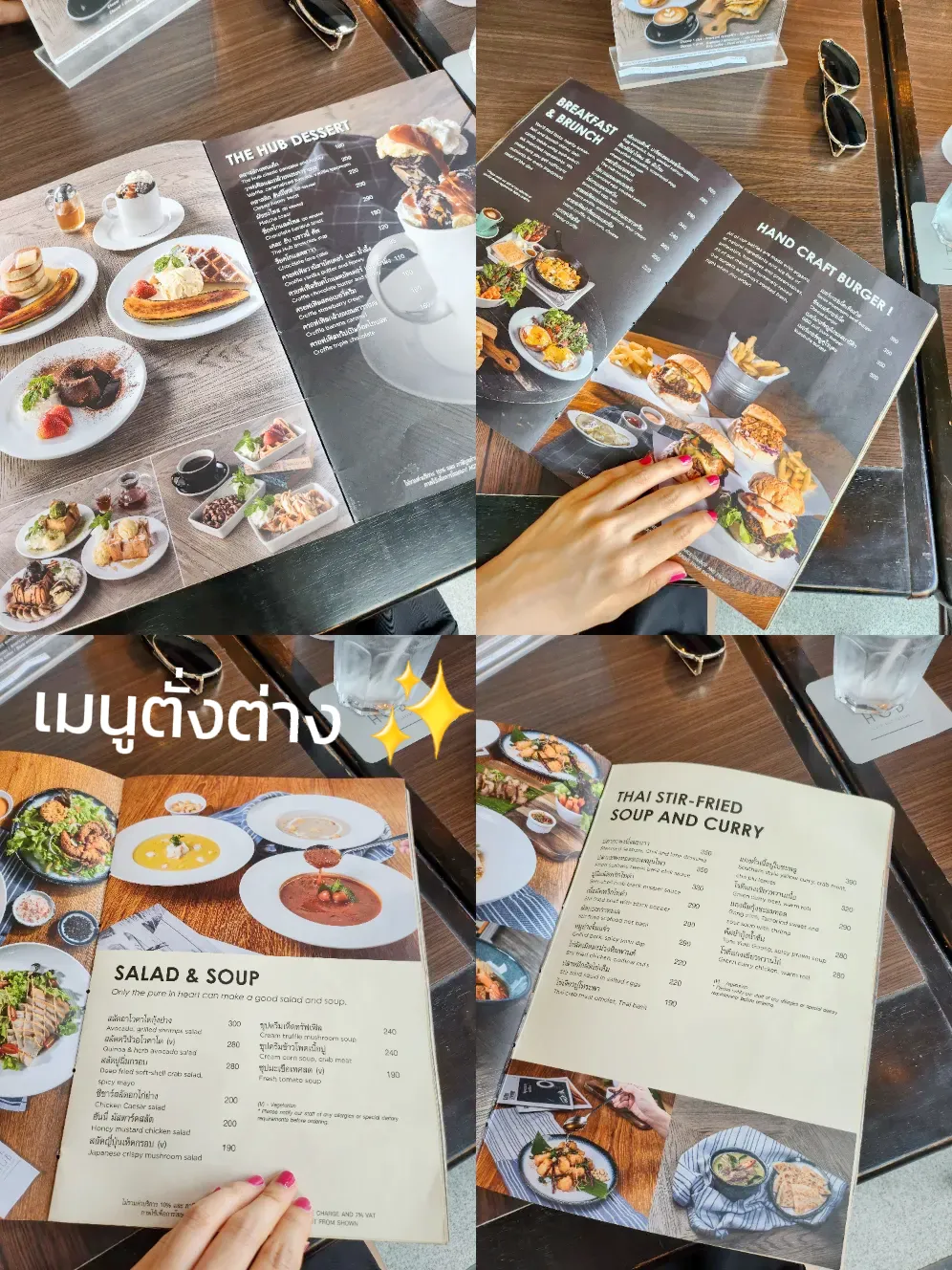 Delicious restaurant review, good atmosphere, Rama 9 neighborhood ...