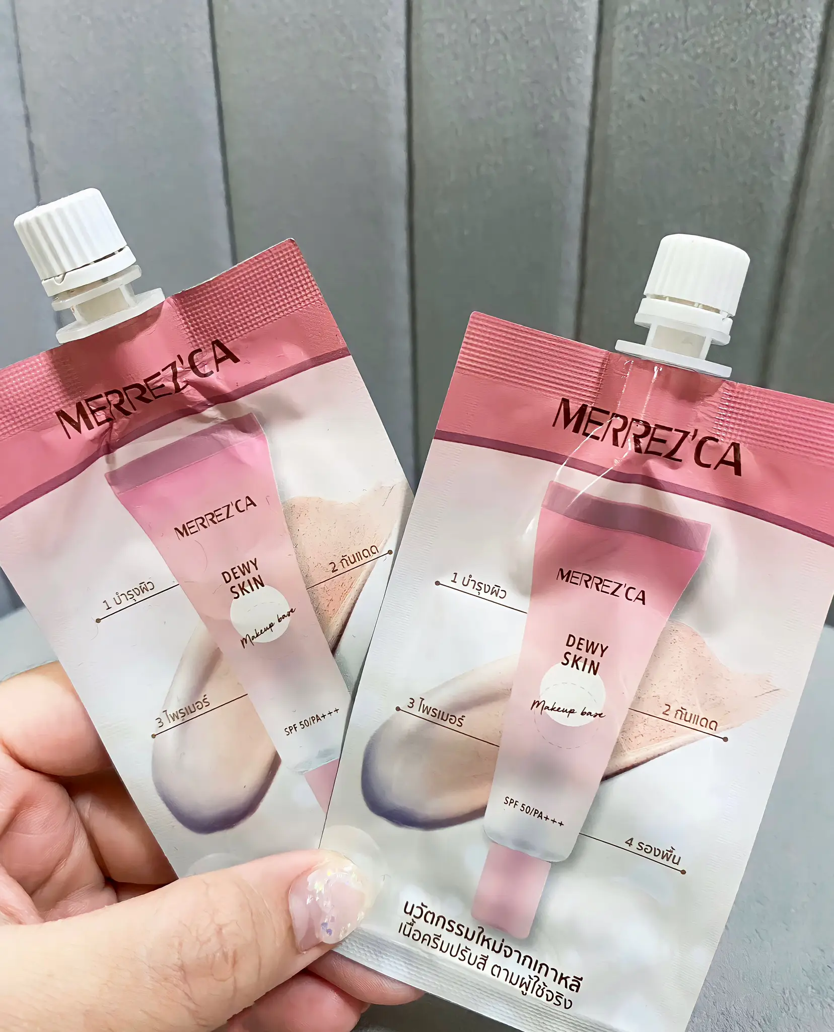 ⭐️ Merrezca dewy skin makeup base 💖 | แกลเลอรีที่โพสต์โดย Noona Ja | Lemon8