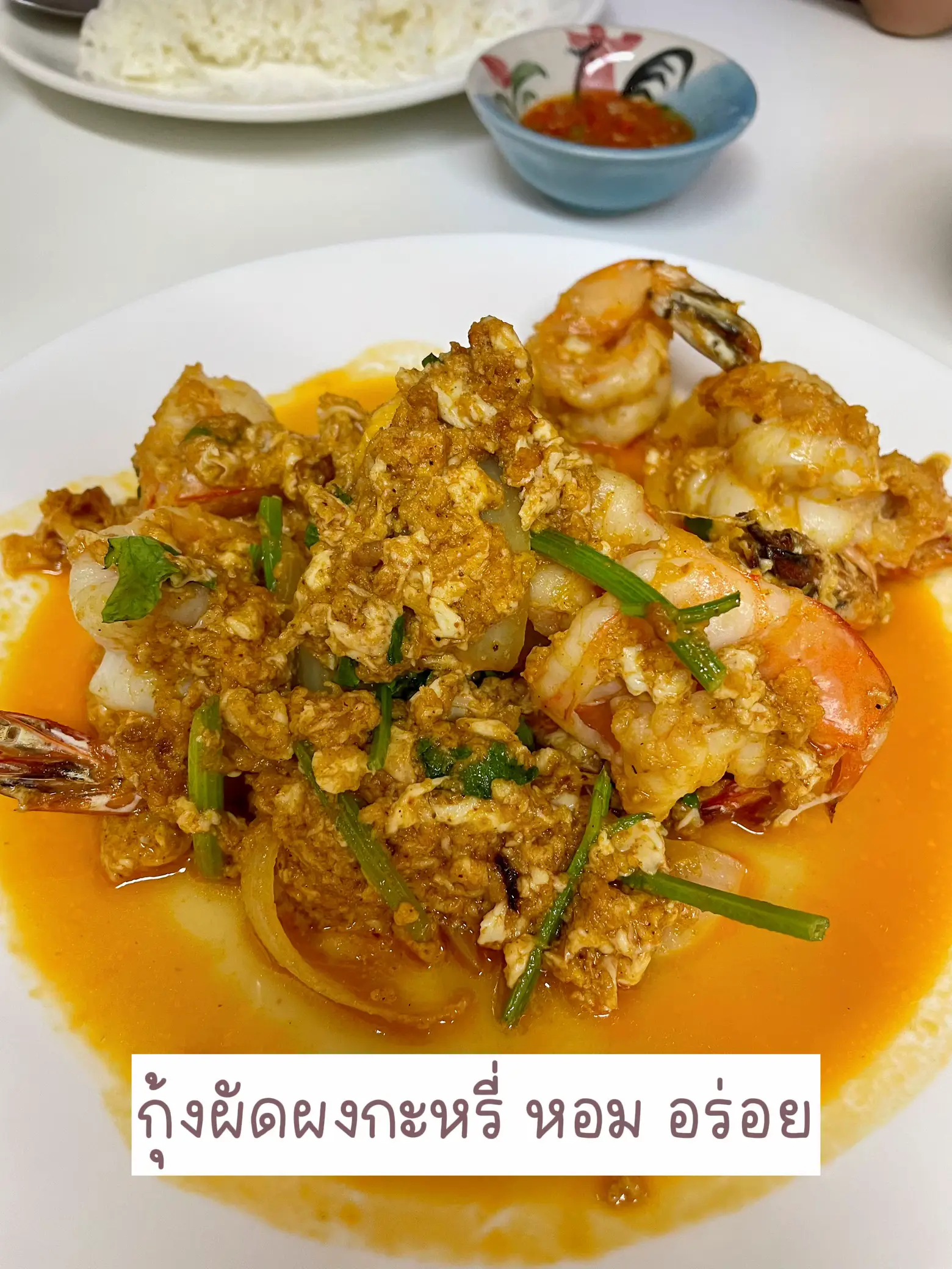 ร้านลับเอกมัย | แกลเลอรีที่โพสต์โดย ernyanass | Lemon8