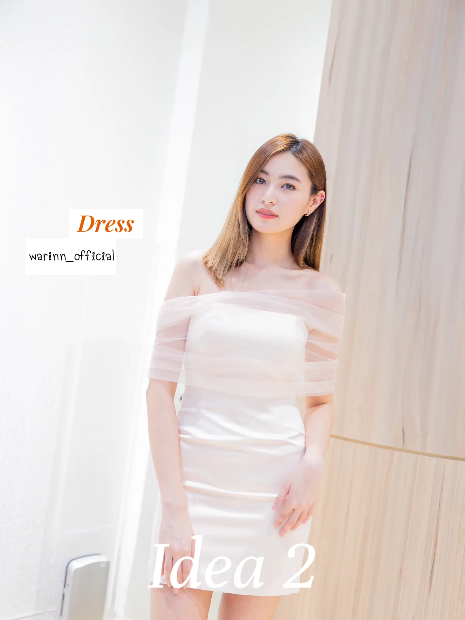 3 outfits @SOS 💃🏻 | แกลเลอรีที่โพสต์โดย Whan🍭💕 | Lemon8