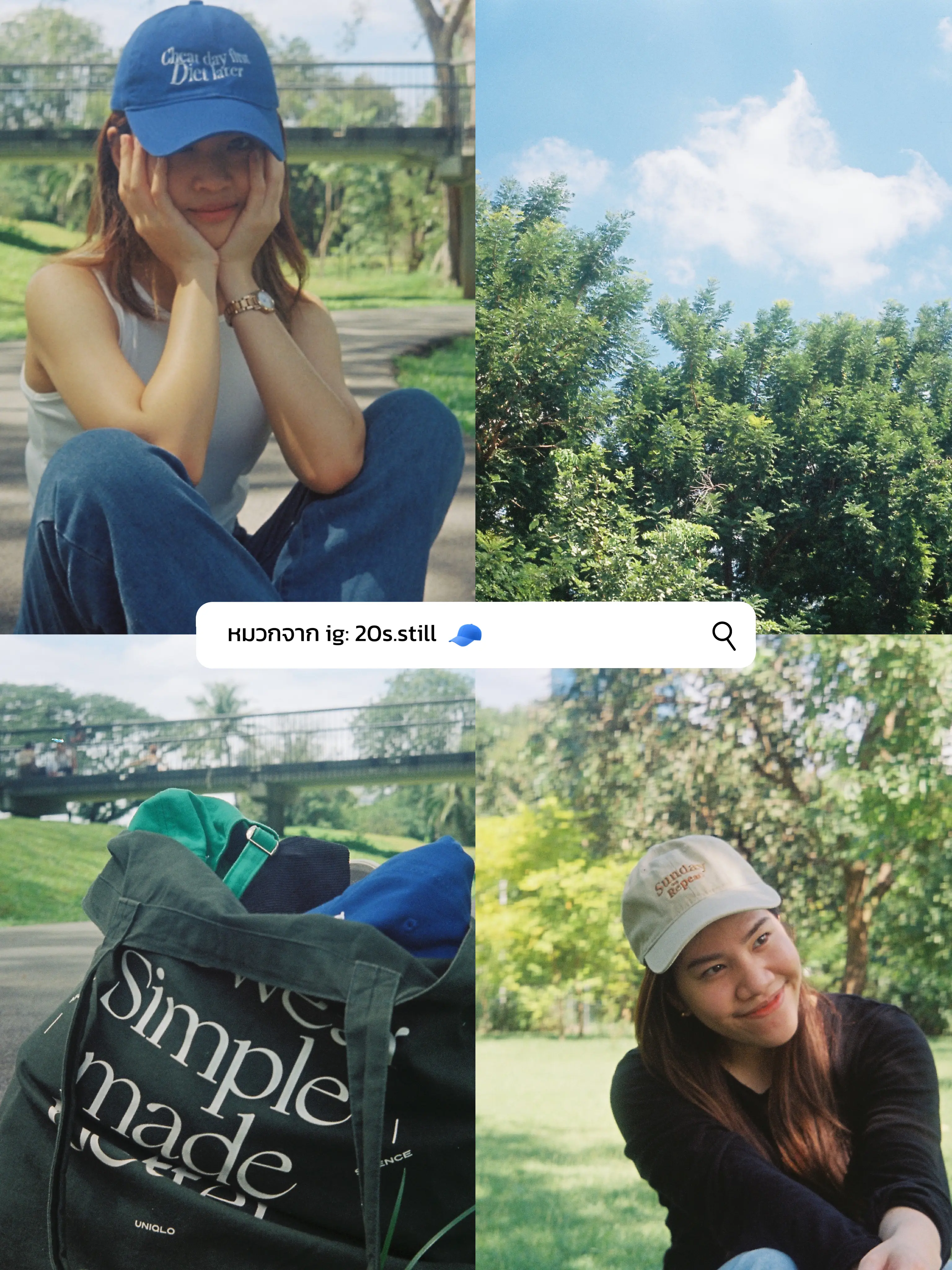 ถ่ายฟิล์มหนังครั้งแรกแบบมือใหม่สุดๆ 📸🎞 | แกลเลอรีที่โพสต์โดย OUN | Lemon8