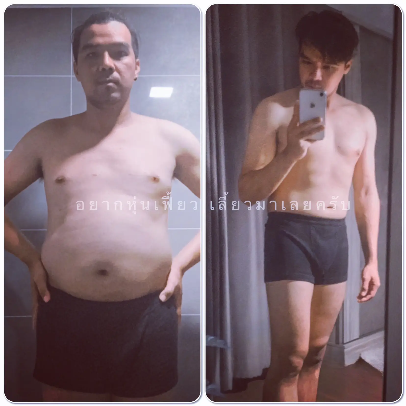 #ผอมง่ายๆ ด้วยการกิน | แกลเลอรีที่โพสต์โดย AJ - Slayer 8 | Lemon8