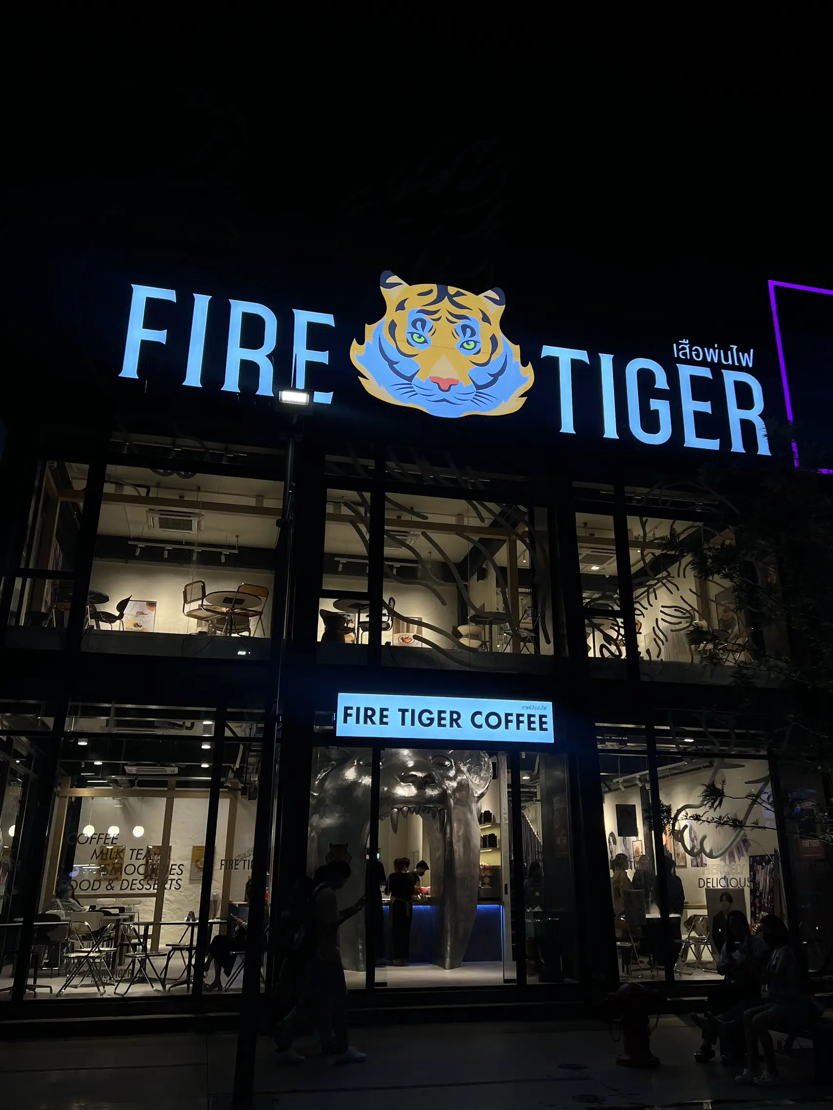 จุดเช็คอินคาเฟ่แห่งใหม่ใจกลางสยาม - Fire tiger coffee 🐯🧋 | แกลเลอรีที่โพสต์โดย bentenntn | Lemon8