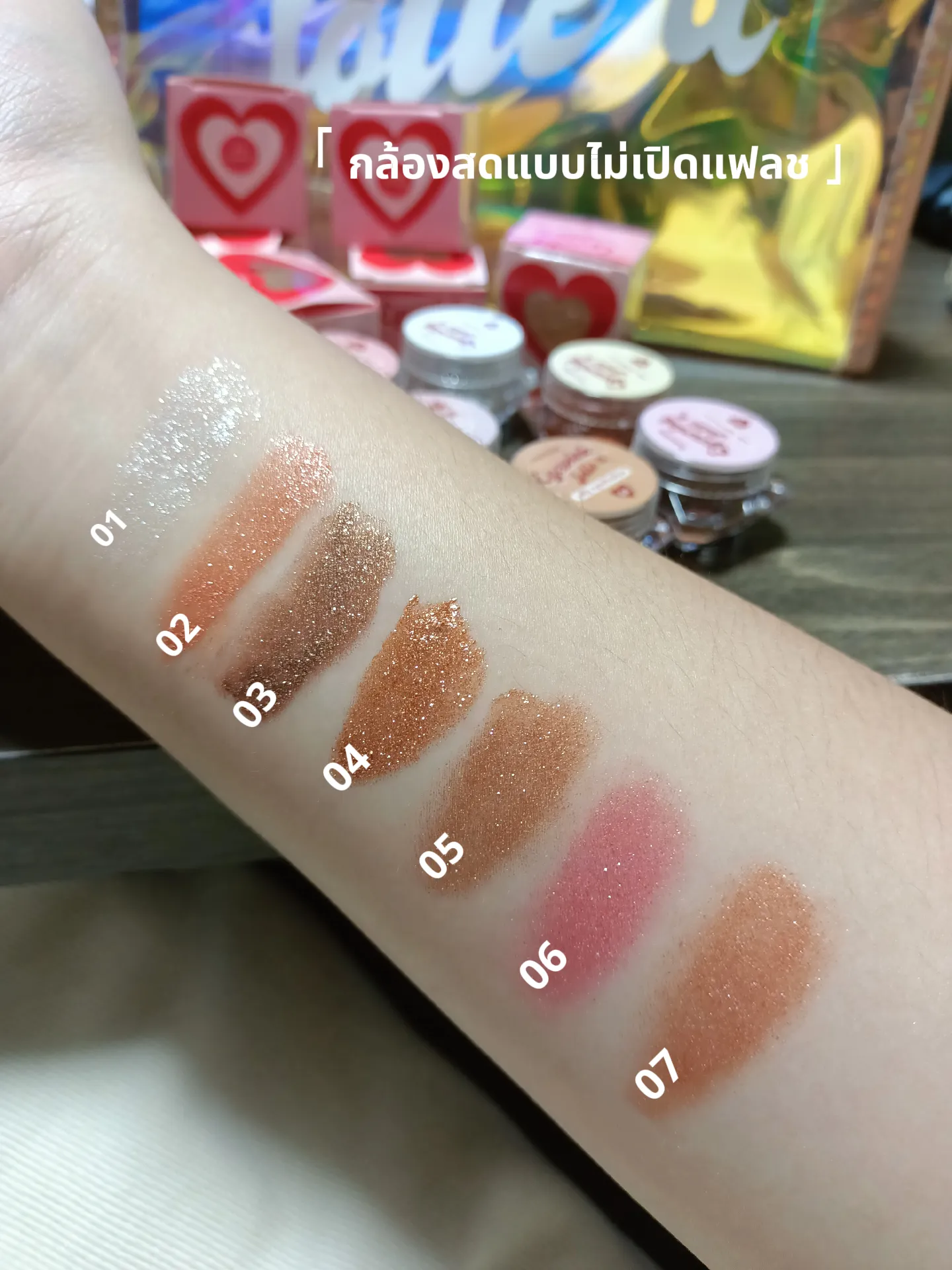 [Review] Eyewink jelly eyeshadow แบรนด์ Jolieu | แกลเลอรีที่โพสต์โดย EVEw.ss | Lemon8