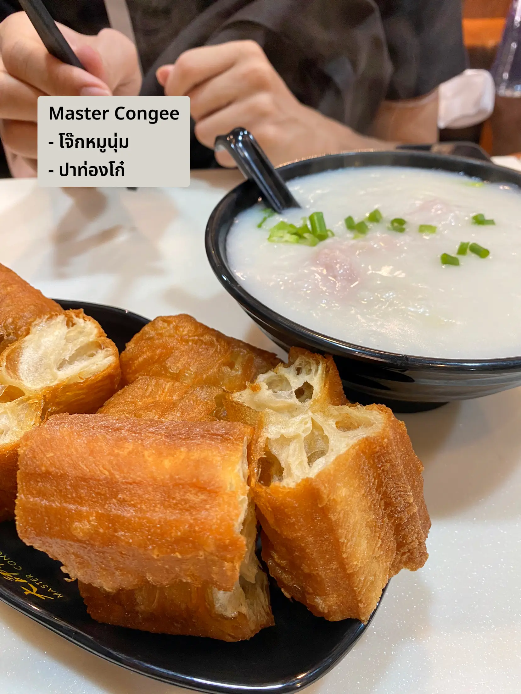 ร้านอาหารจิมซาจุ่ย - การค้นหาใน Lemon8