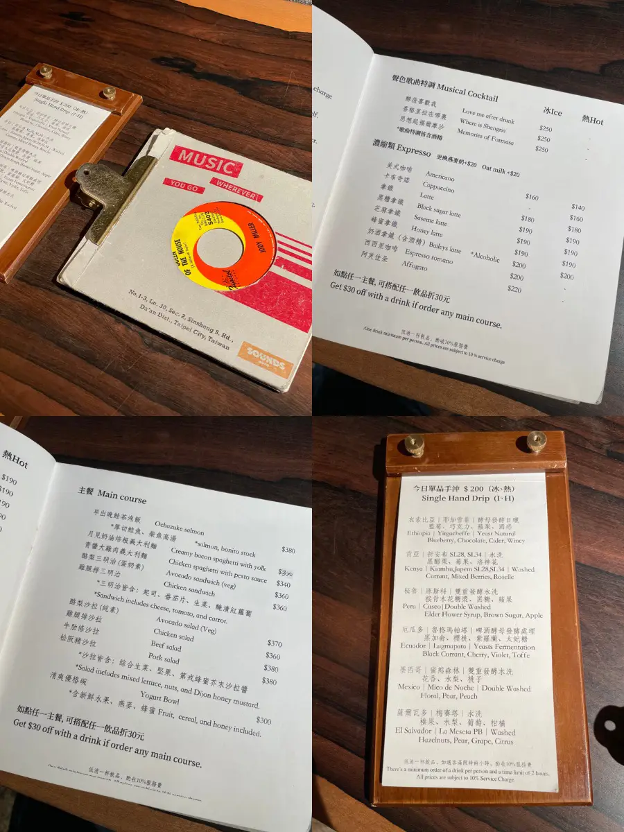 Sounds good cafe l Taiwanese cafe. Super bang. 🤎 | Gallery posted by ...