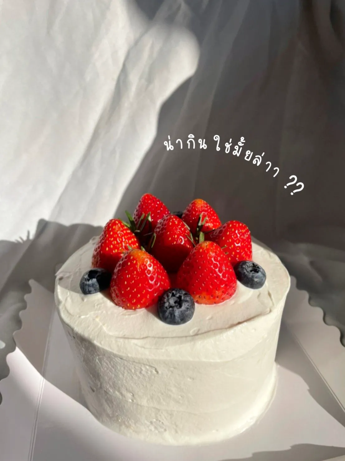 Soft Strawberry Cake Recipe. Cute and Delicious.🍰 | Gallery posted by 🌷🍰double.ss | Lemon8