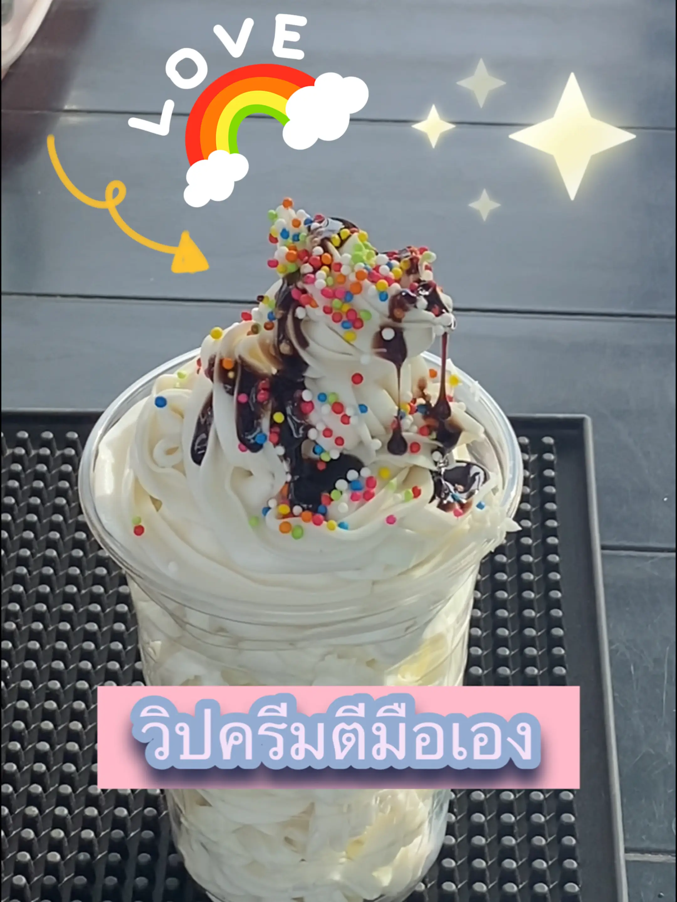 ทำเองไม่ง้อเครื่อง | วิดีโอที่เผยแพร่โดย Snow Story | Lemon8