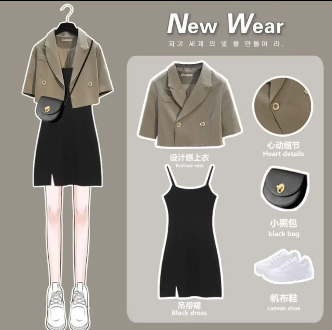 แต่งตัว Korea style | แกลเลอรีที่โพสต์โดย Petcha_ka | Lemon8