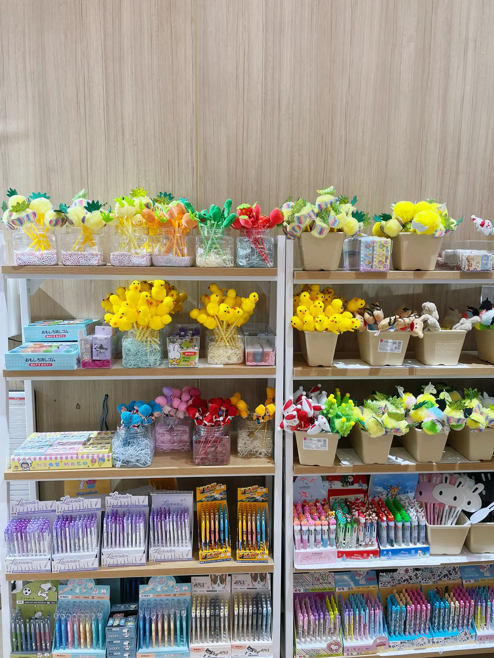 แจกสไตล์mika_kit - การค้นหาใน Lemon8