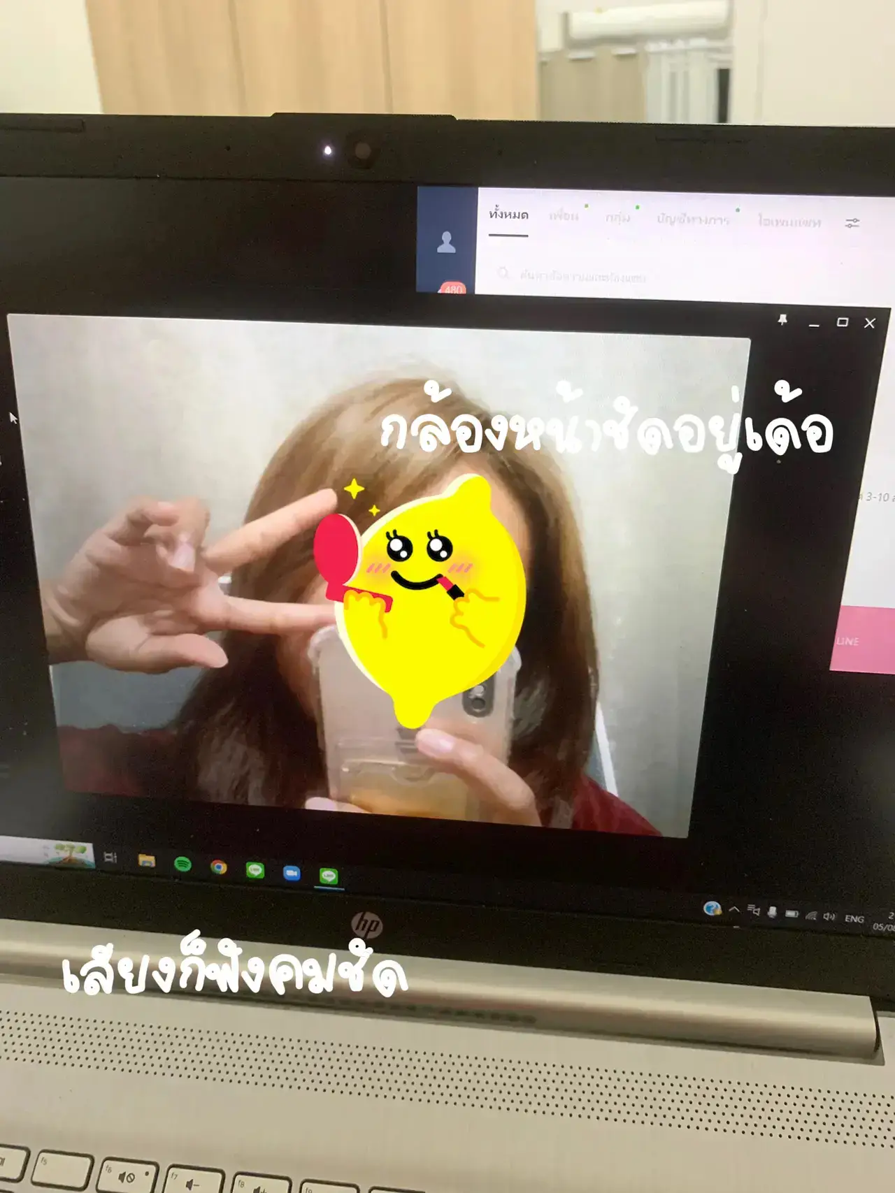 (💻) notebook : ราคาถูก สเปกแรง ️สำหรับนักเรียน นักศึกษา 🤍 | แกลเลอรีที่ ...