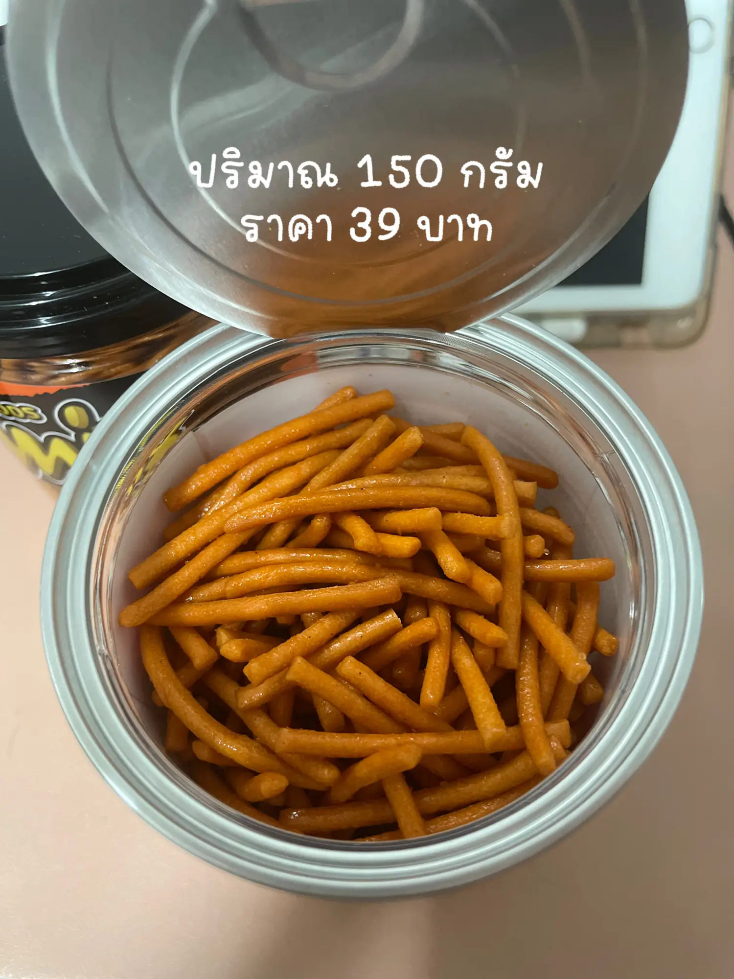 ลองกินครั้งเดียว=ซื้อตลอดไป😂 | แกลเลอรีที่โพสต์โดย K_mimo.wn | Lemon8