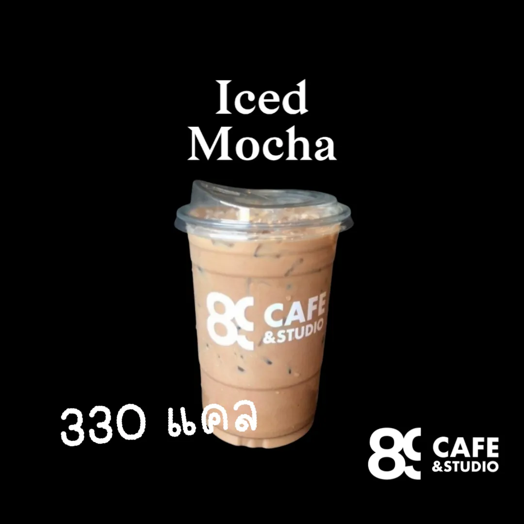 กาแฟ 1 แก้วกี่แคล‼️ | แกลเลอรีที่โพสต์โดย 89Cafe&Studio | Lemon8
