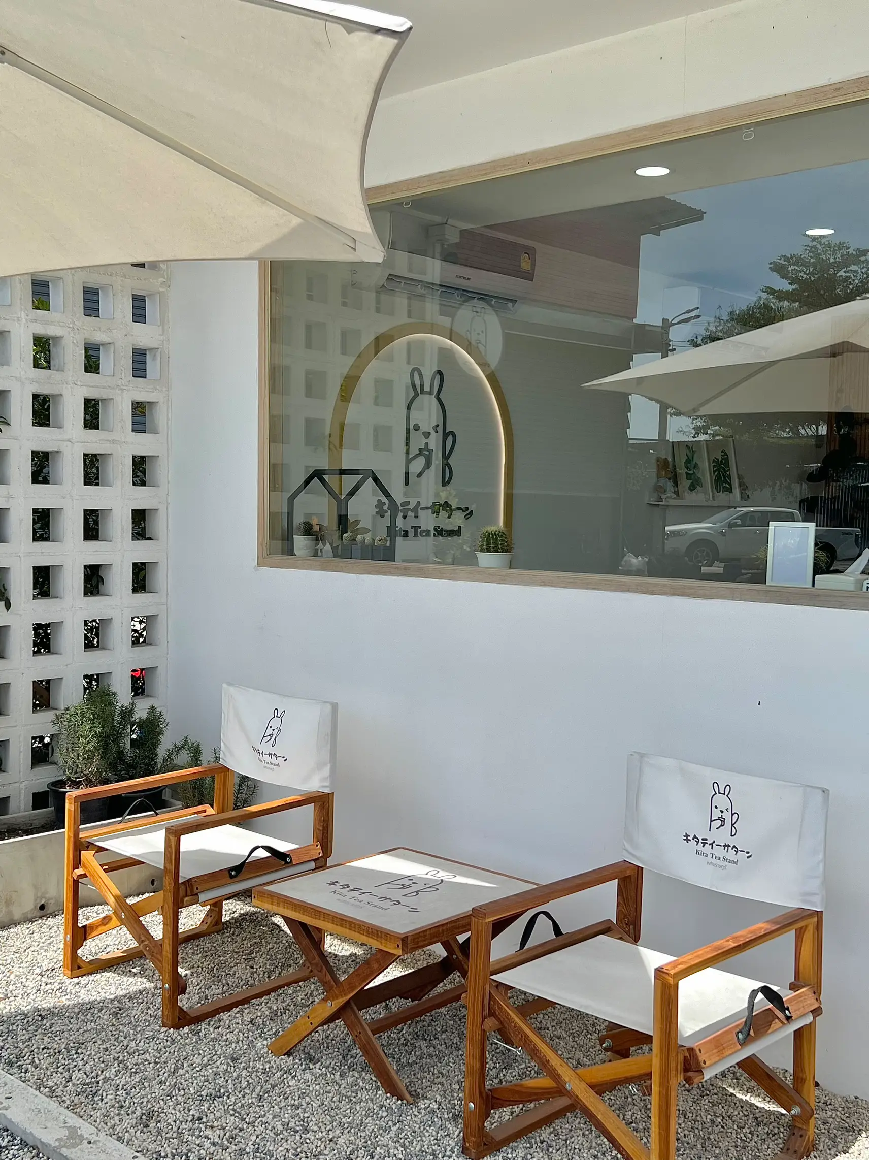 Kita tea stand | คาเฟ่ชานมไข่มุก อร่อย ถูกและดี 🧋🐰 | แกลเลอรีที่โพสต์ ...