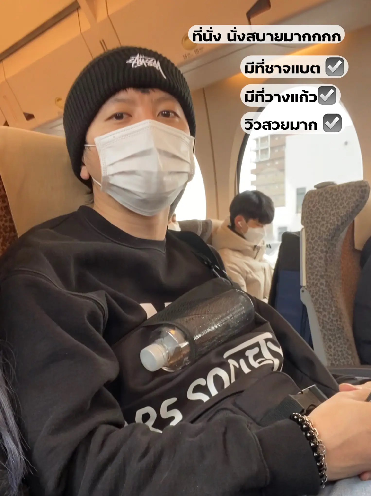 รีวิว รถไฟเข้าเมือง จากสนามบินคันไซ - นัมบะ | แกลเลอรีที่โพสต์โดย Iamploypath | Lemon8