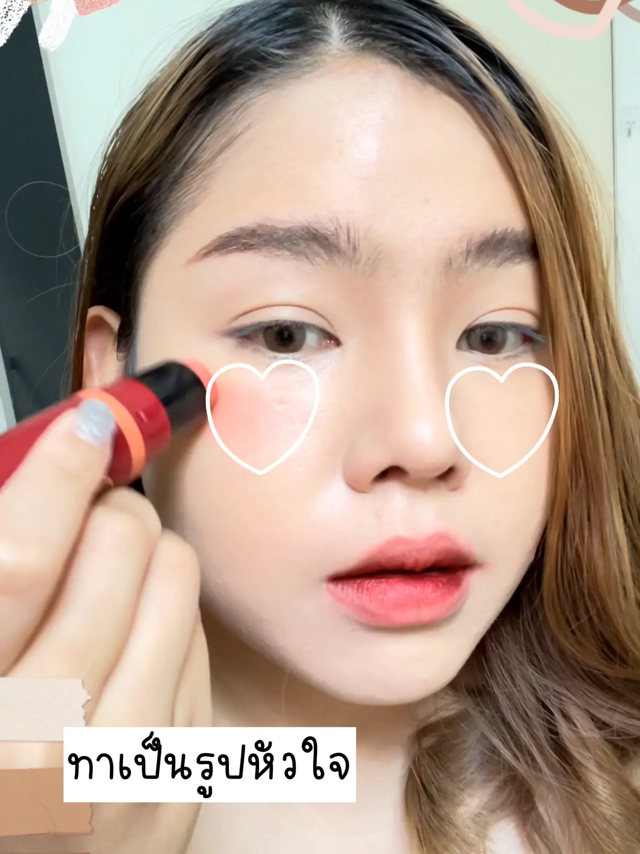 แต่งหน้าด้วยเครื่องสำอางคุณน้องฉัตร CHAT COSMETICS | แกลเลอรีที่โพสต์ ...