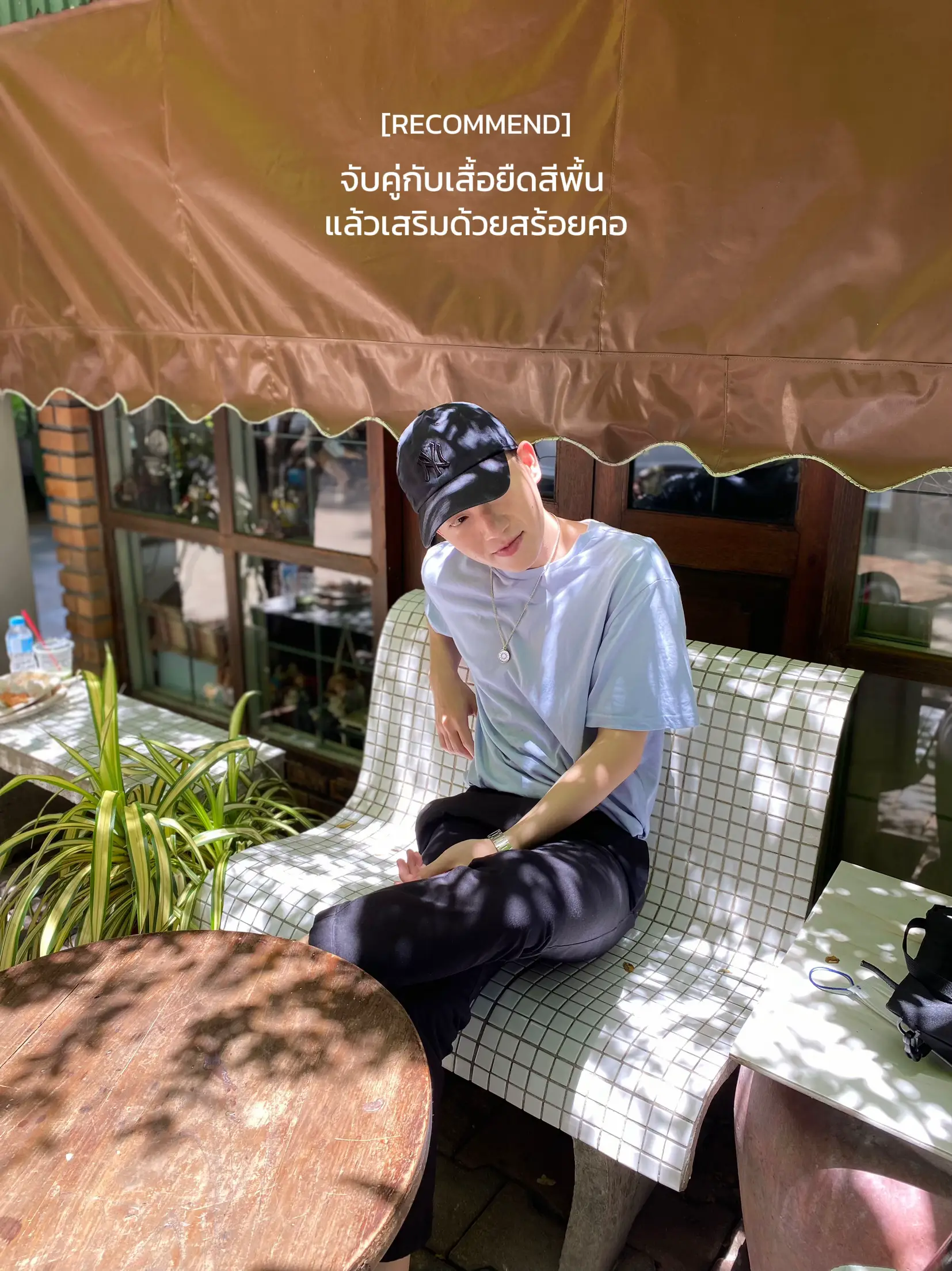 แต่งตัวสบายๆ หมวกฟู | 2025 ประสบการณ์ผู้ใช้จริงบน Lemon8