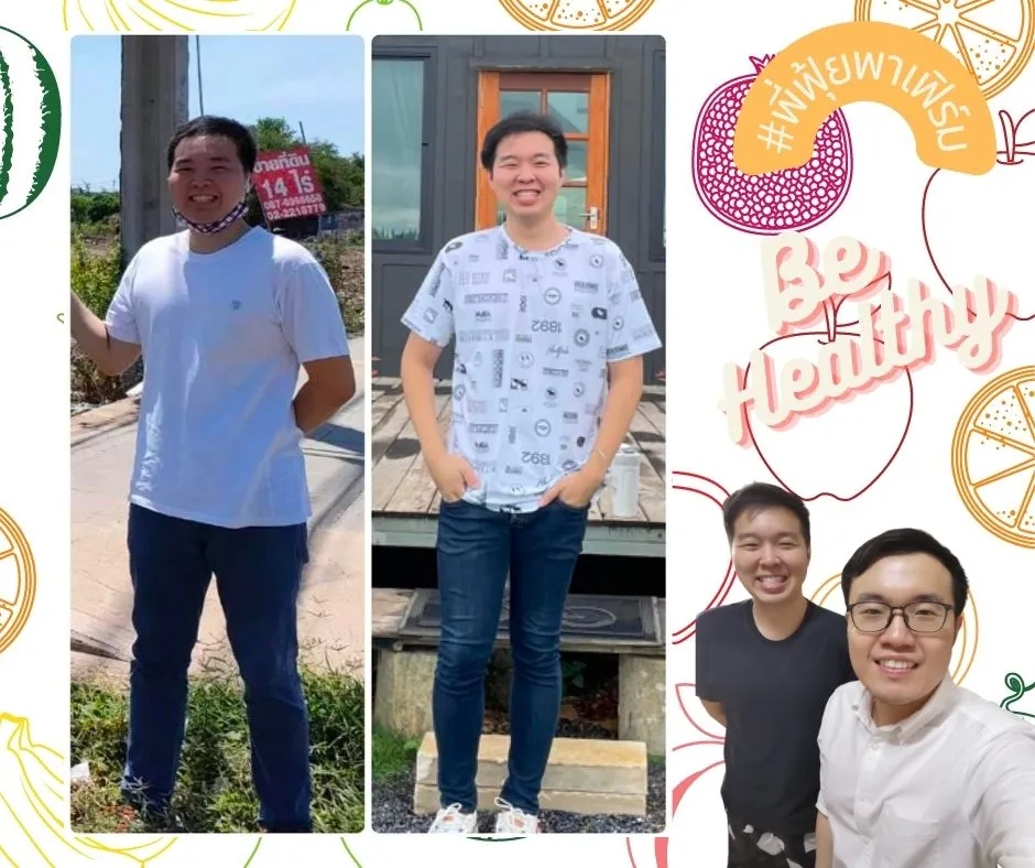 12 กิโลใน 3 เดือน 😎 | แกลเลอรีที่โพสต์โดย Fuii Fight Fat | Lemon8