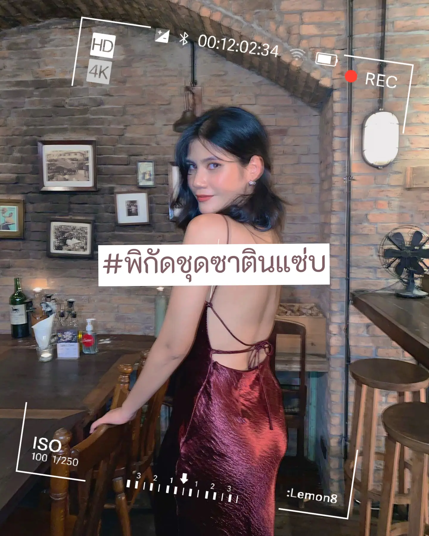 พิกัด Sexy satin dress ️💗 | แกลเลอรีที่โพสต์โดย ninaserenax | Lemon8