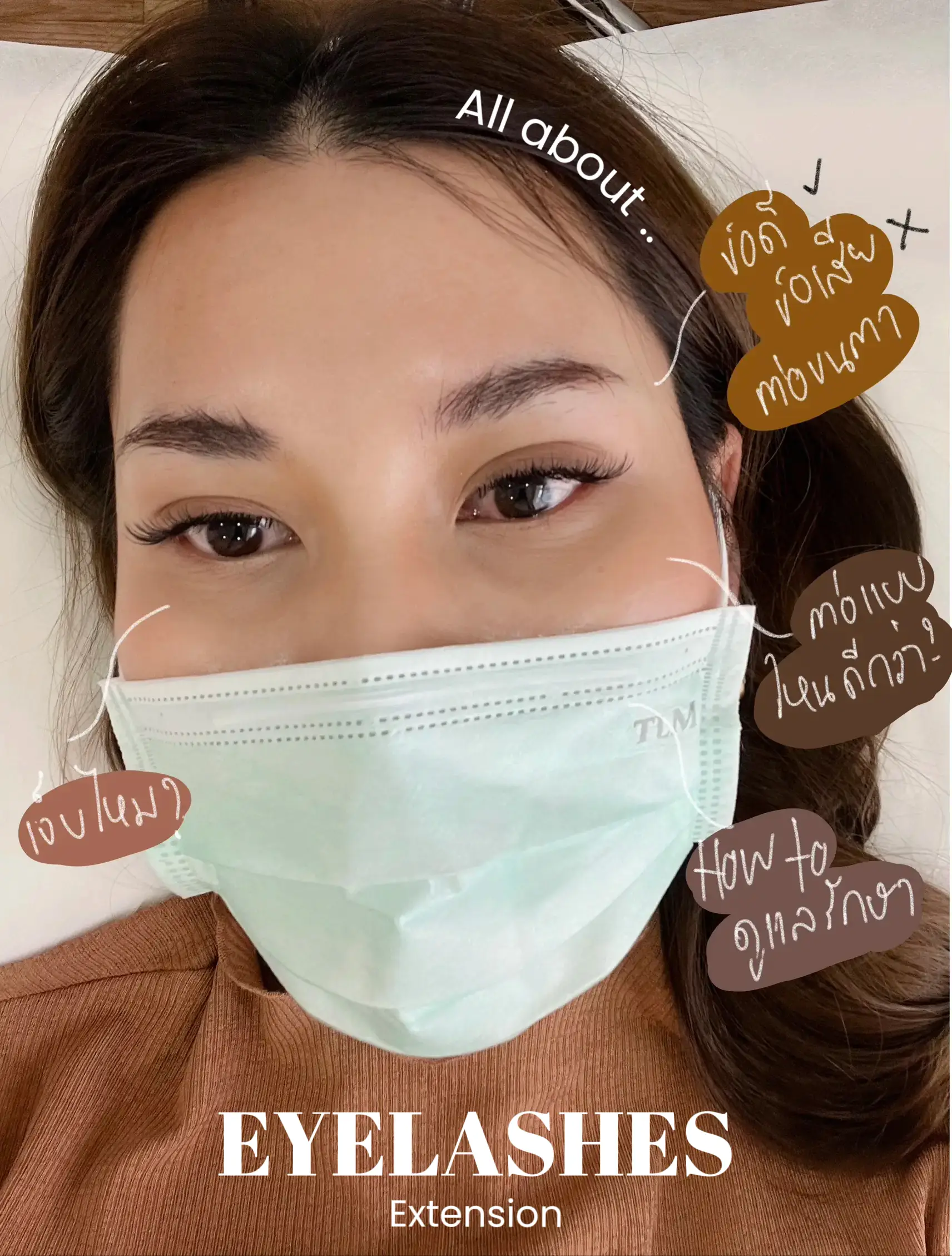 All About Eyelashes Extension 🖤 Let's Tell Lash Extension 👁️ | Gallery posted by leaveinwithme ...