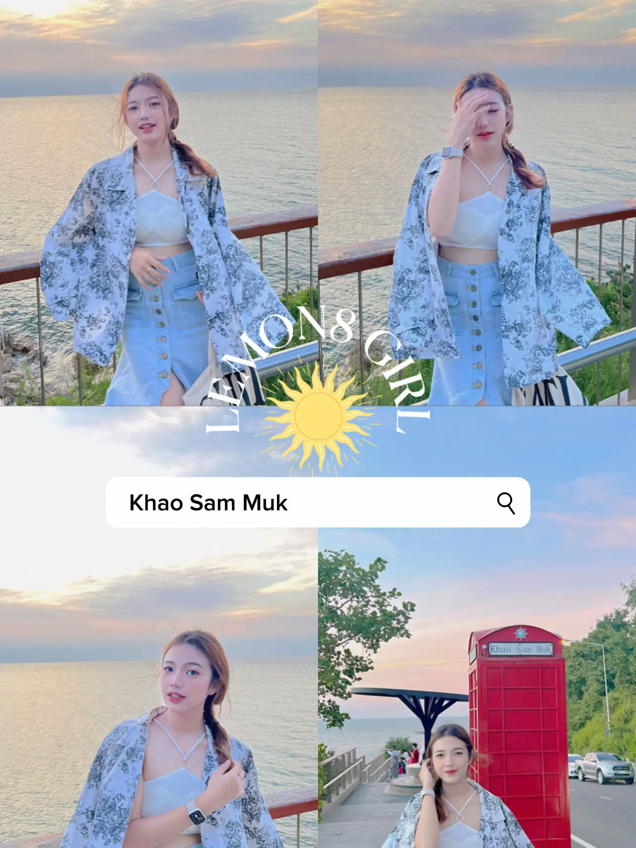 ไปถ่ายรูปทะเลเอยทะเลใจกันน🌊🦈 | แกลเลอรีที่โพสต์โดย Tink kk | Lemon8