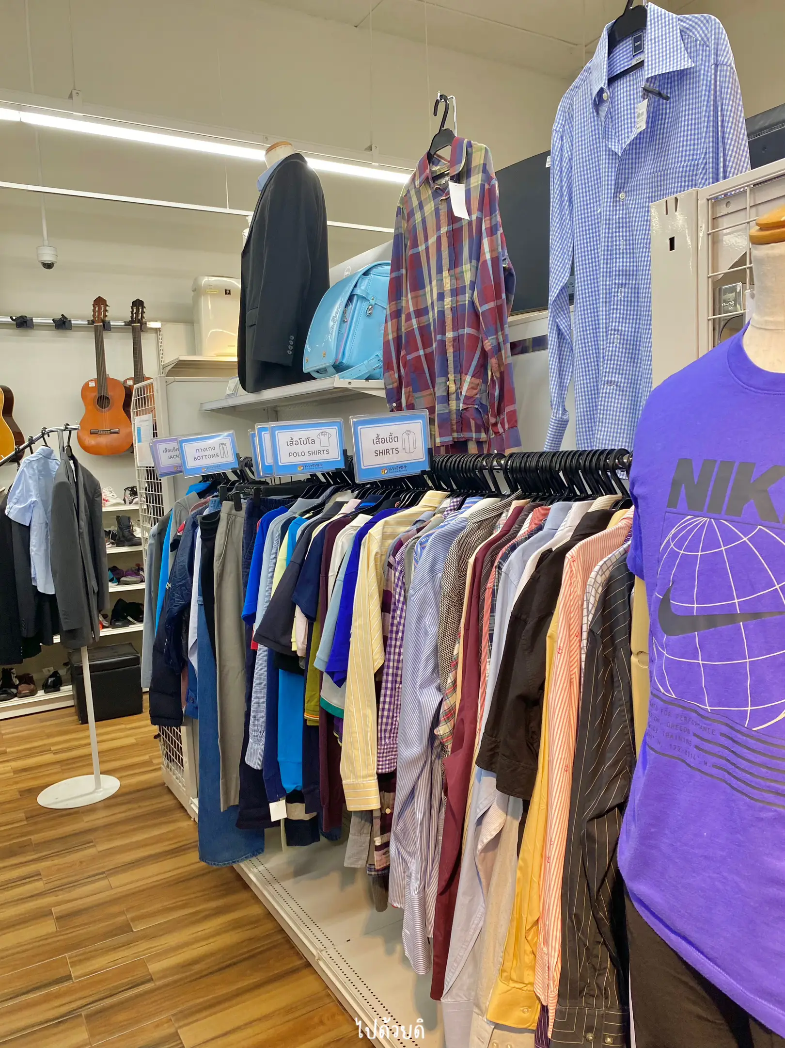 Treasure Factory แหล่งช้อปของมือสอง ราคาโดนใจติด bts🚝 | แกลเลอรีที่ ...