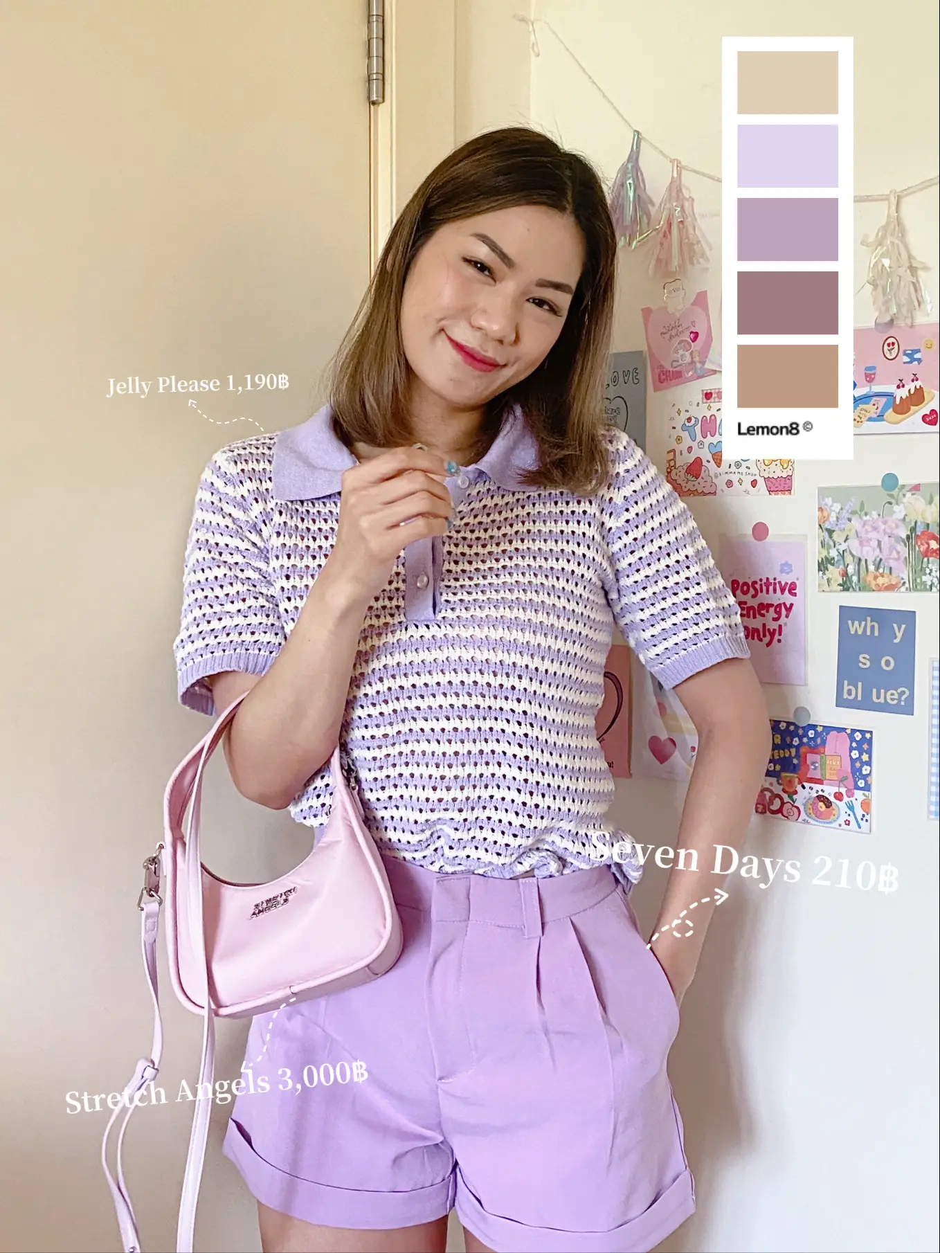 แต่งตัวคุมโทนสีม่วง💜 | แกลเลอรีที่โพสต์โดย specialnice | Lemon8
