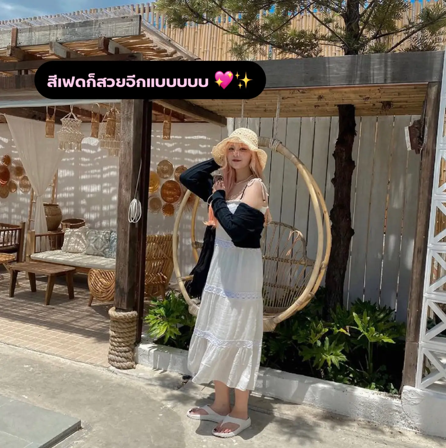 自分だけのパステルピンクのヘアカラーを作ろう 💖🙈 | Iamploypathが投稿したフォトブック | Lemon8