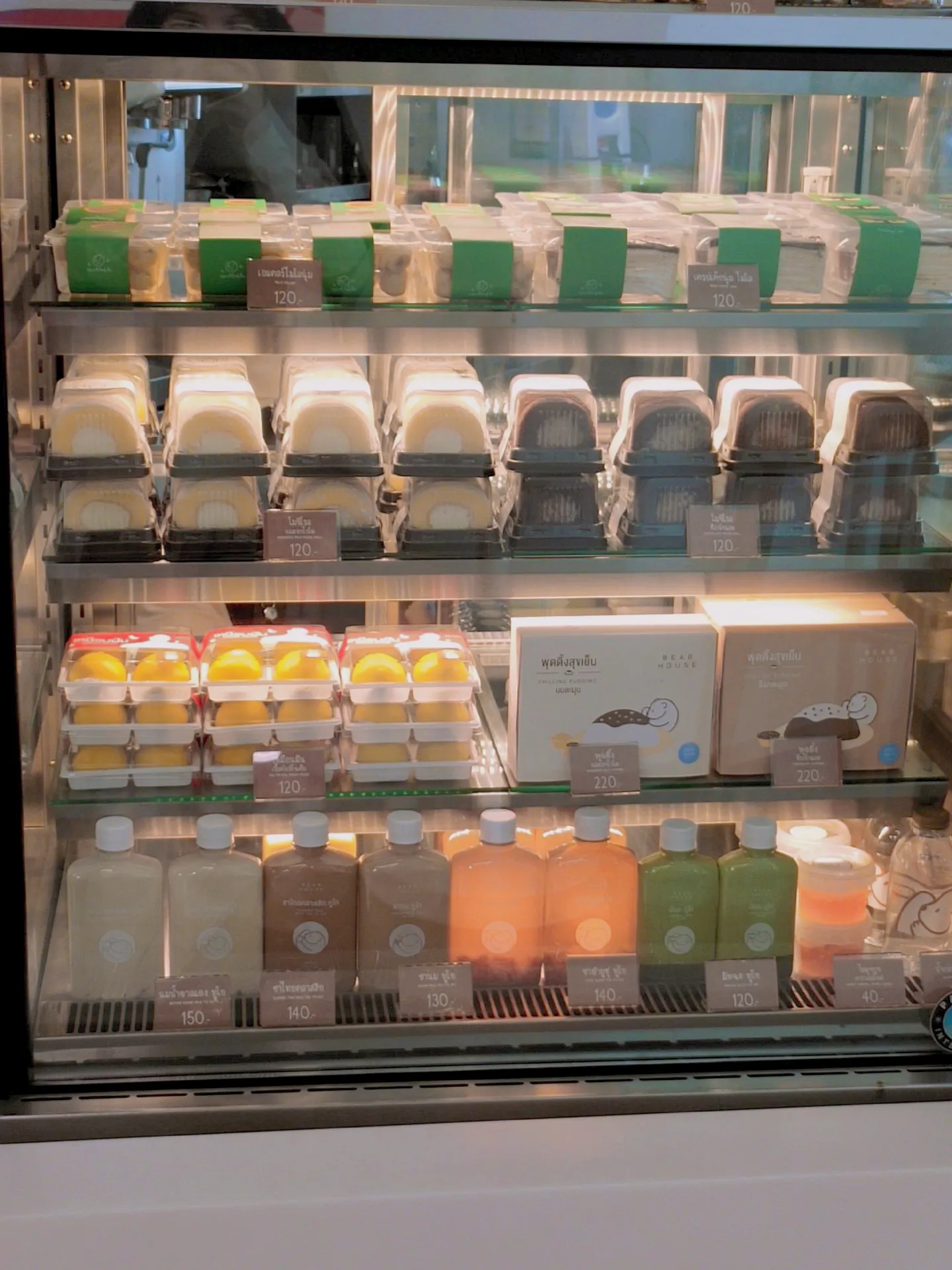 MINI BEAR ชานมไข่มุกไข่ปลาเม็ดจิ๋ว ร้านเปิดใหม่ใจกลางระยอง🧋 | แกลเลอรีที่โพสต์โดย เม็ดทราย🎀 | Lemon8