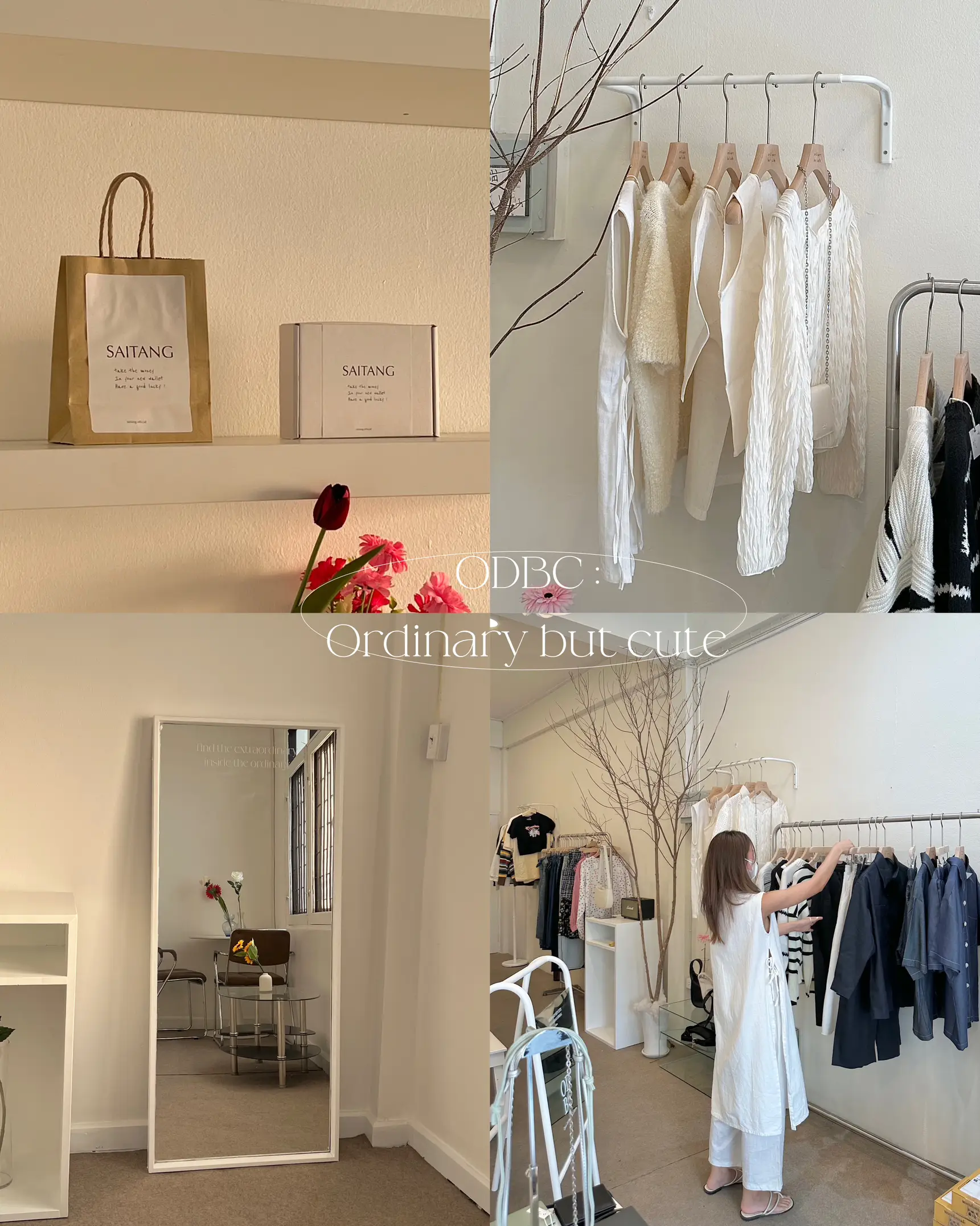 ODBC ordinary but cute คาเฟ่ร้านเสื้อผ้าบางแสน | แกลเลอรีที่โพสต์โดย ...