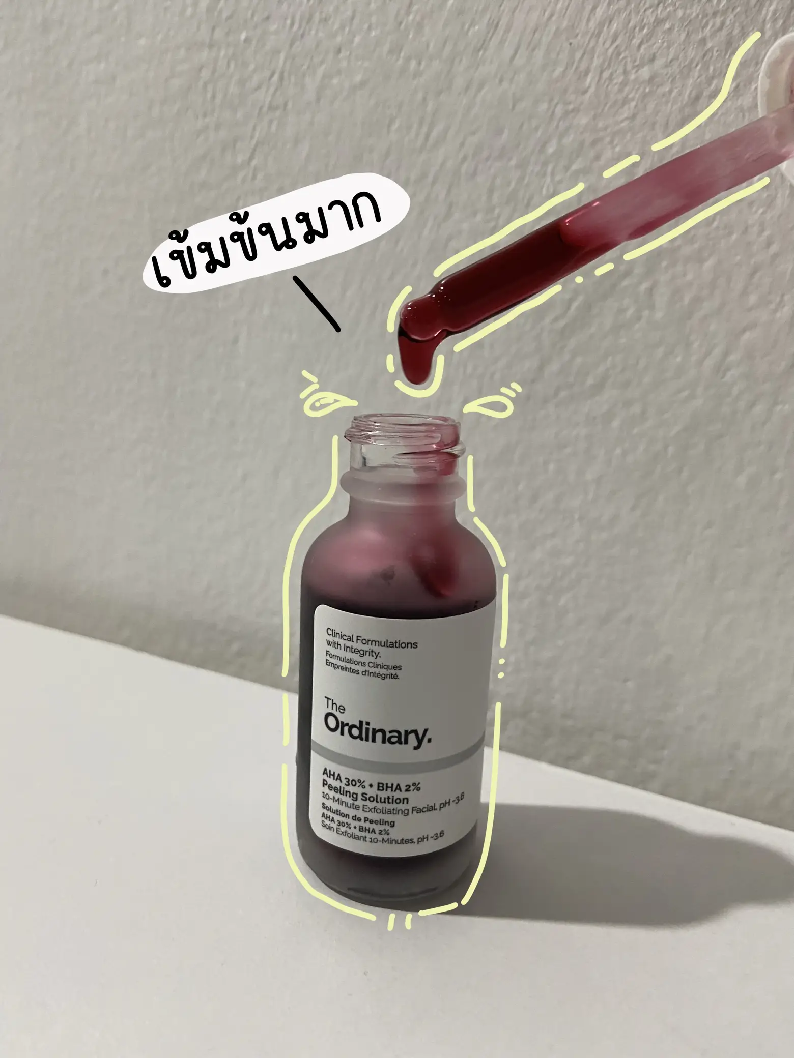 รีวิวมาร์คแดง The odinary🥀 | แกลเลอรีที่โพสต์โดย Harajukuhaha | Lemon8